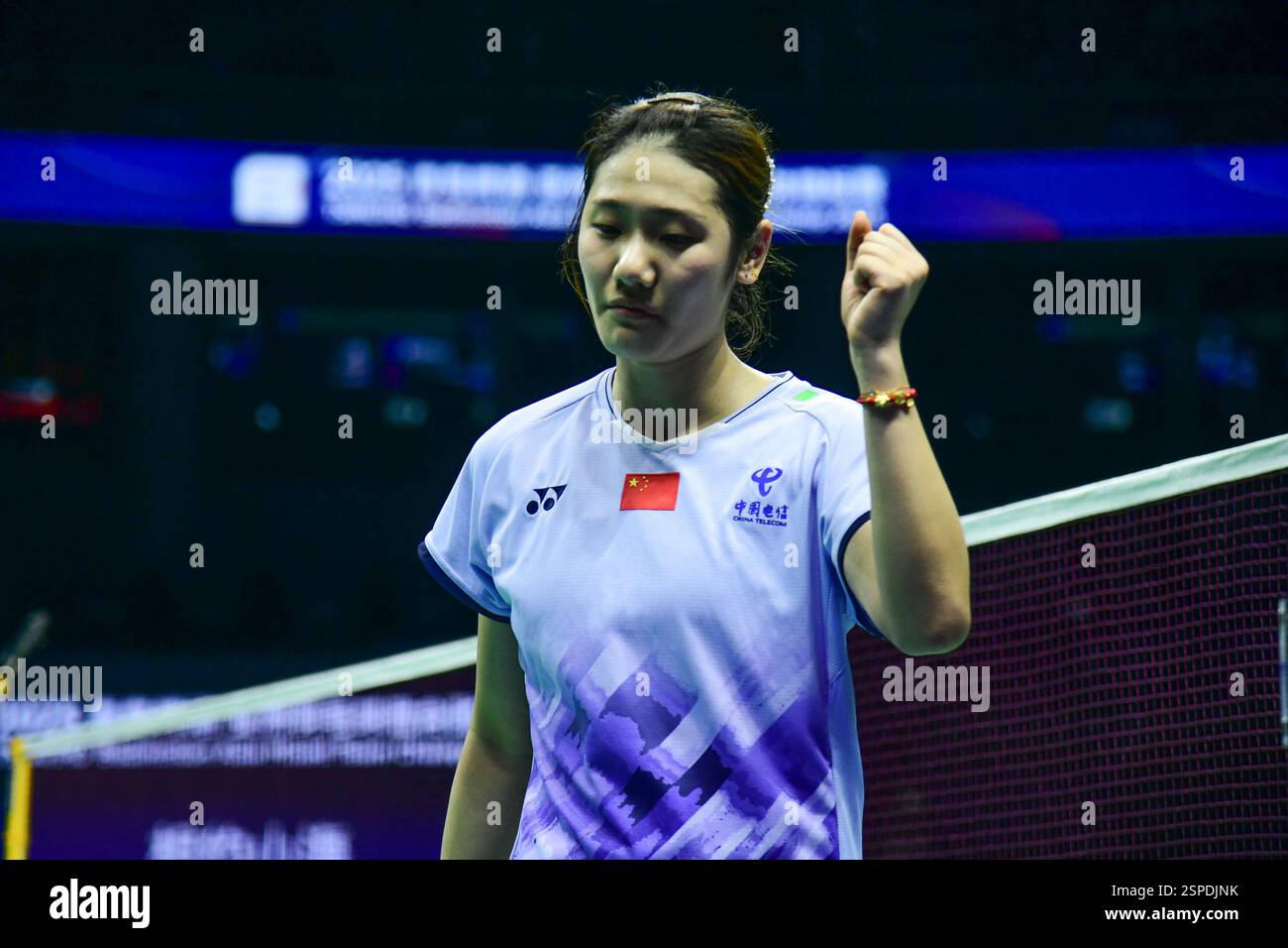 QINGDAO, CHINA - FEBRUARY 14, 2025 - Chinese players KENG Shu Liang and ...