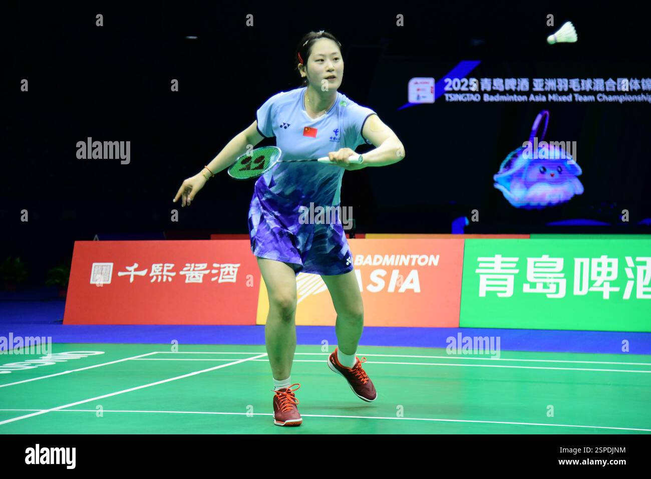 QINGDAO, CHINA - FEBRUARY 14, 2025 - Chinese players KENG Shu Liang and WANG Ting Ge VS YEUNG ...
