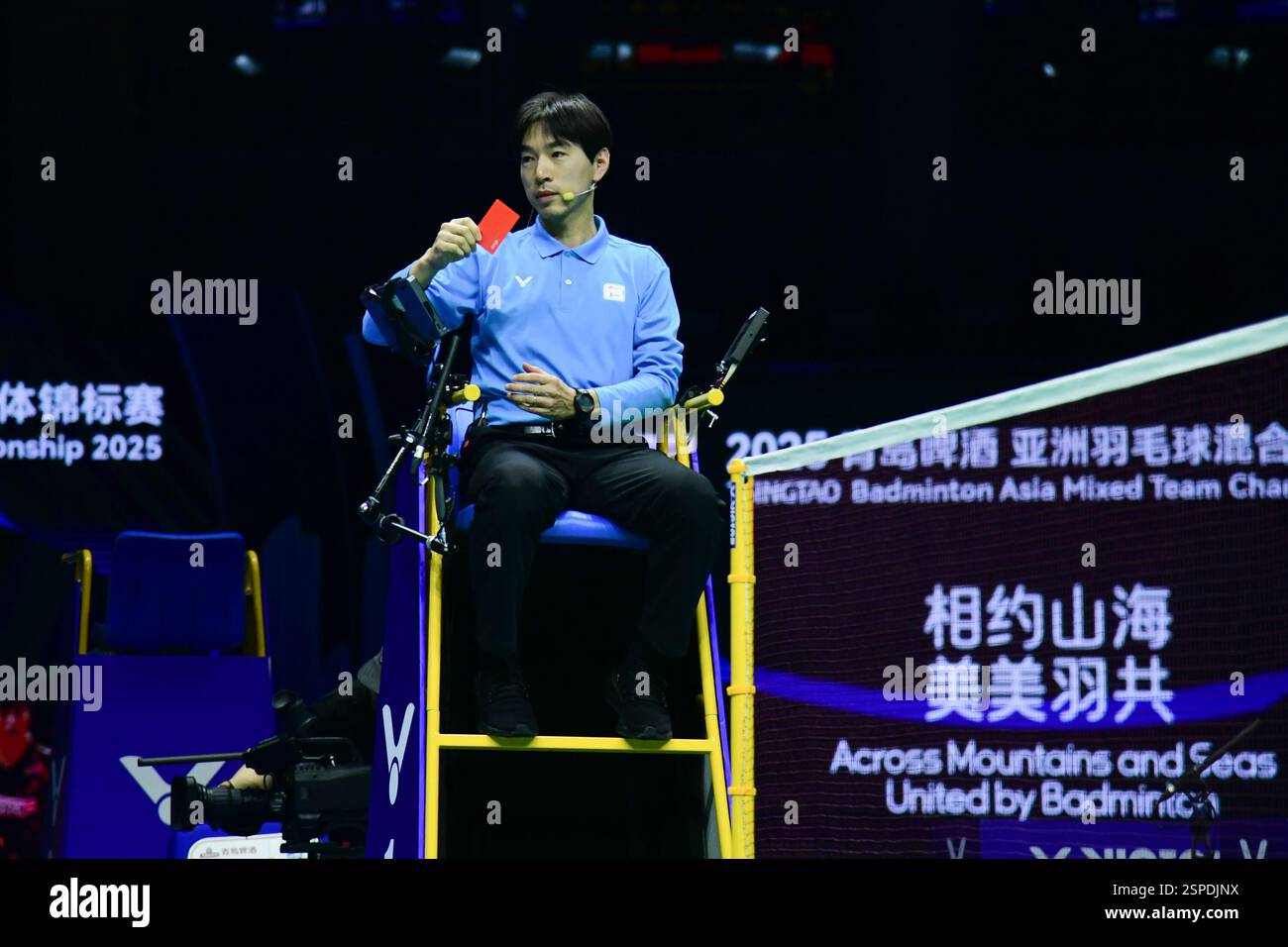 QINGDAO, CHINA - FEBRUARY 14, 2025 - Chinese players KENG Shu Liang and WANG Ting Ge VS YEUNG ...