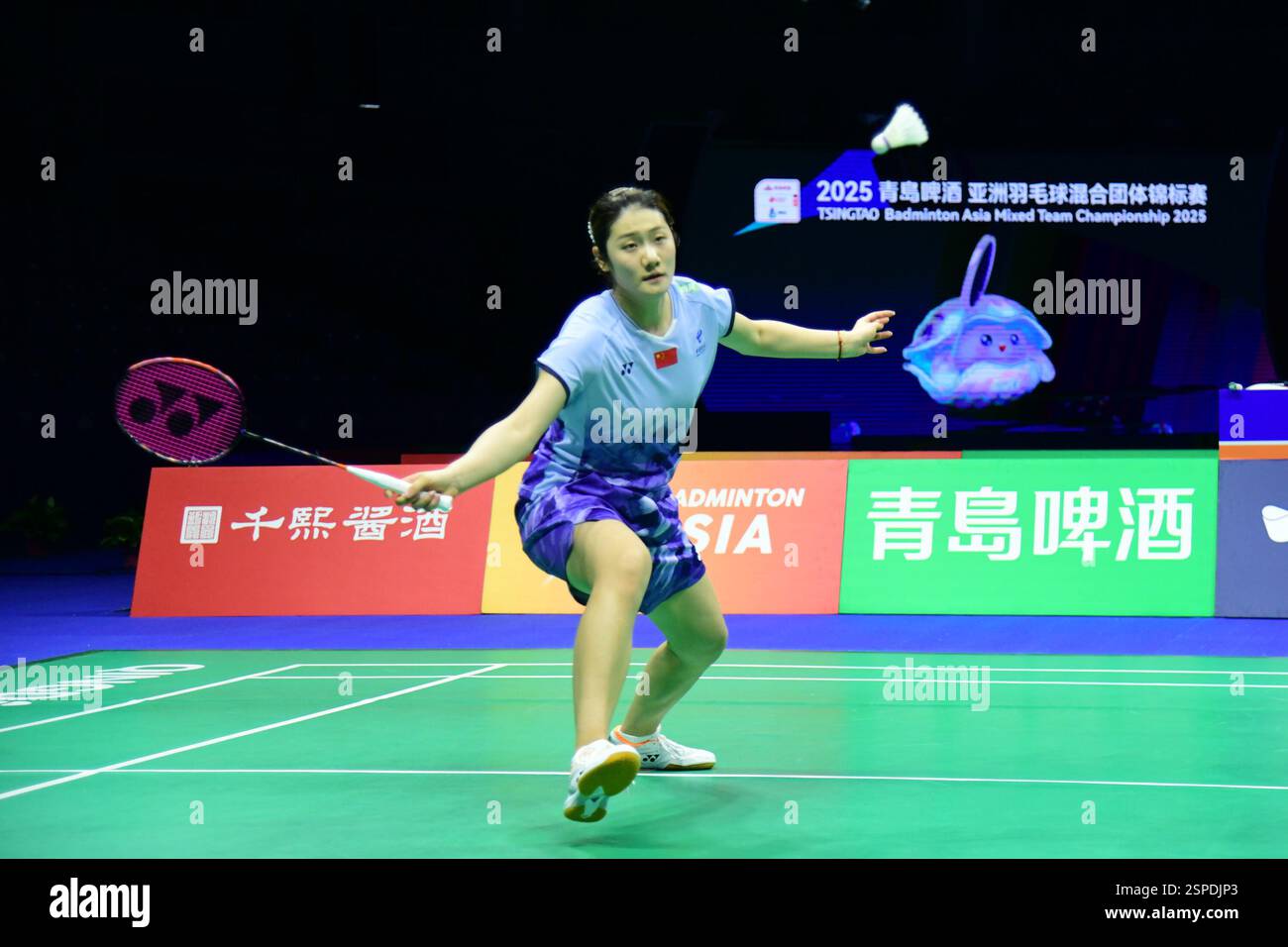 QINGDAO, CHINA - FEBRUARY 14, 2025 - Chinese players KENG Shu Liang and WANG Ting Ge VS YEUNG ...