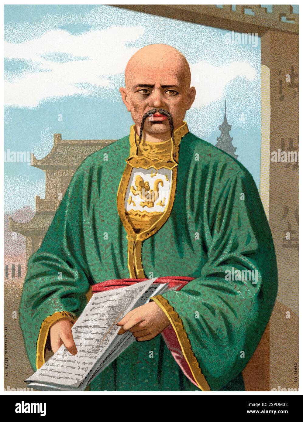 Edad Antigua. Confucio (551 aC-479 aC), filósofo, pensador y educador ...