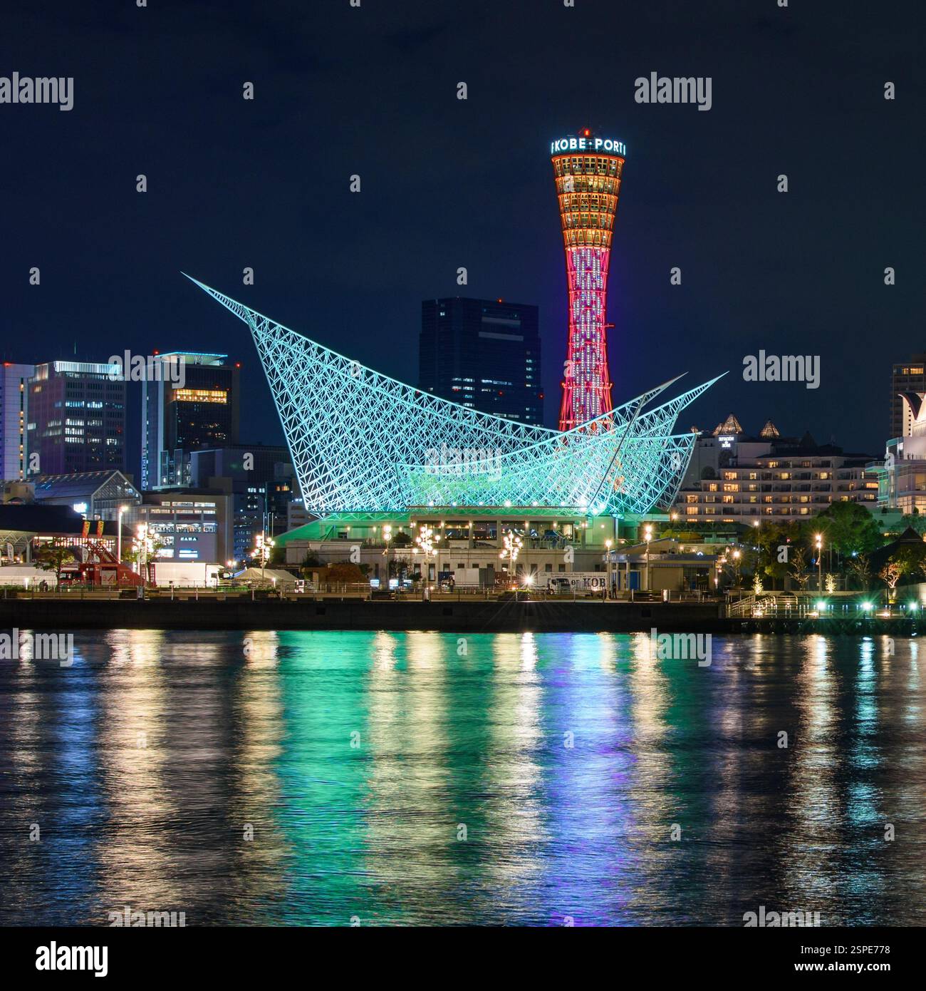 Night view of Kobe Port Tower and Meriken Park, waterfront of Kobe city ...
