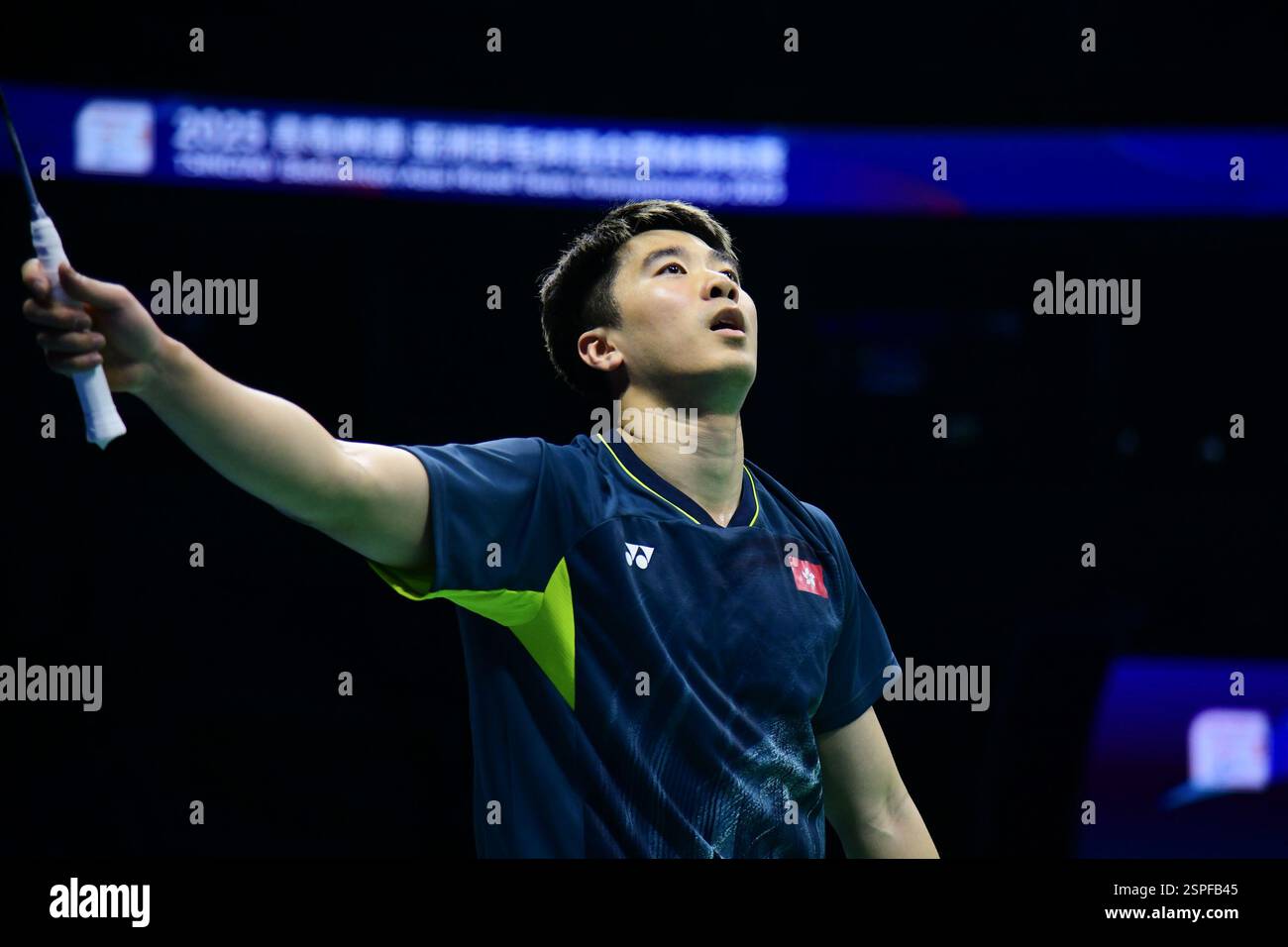 QINGDAO, CHINA - FEBRUARY 14, 2025 - Chinese players CHEN Xu Jun and ...