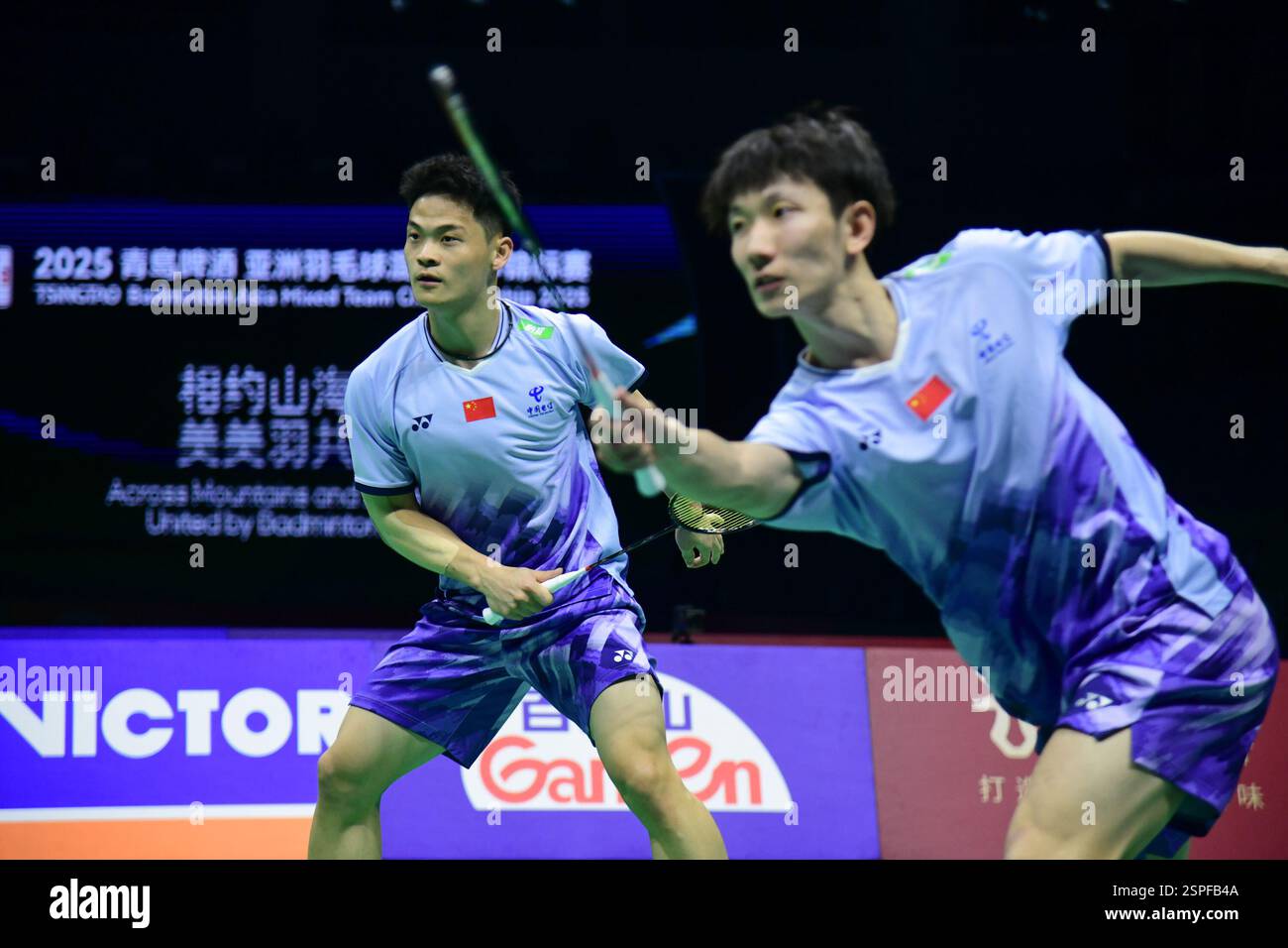 QINGDAO, CHINA - FEBRUARY 14, 2025 - Chinese players CHEN Xu Jun and ...