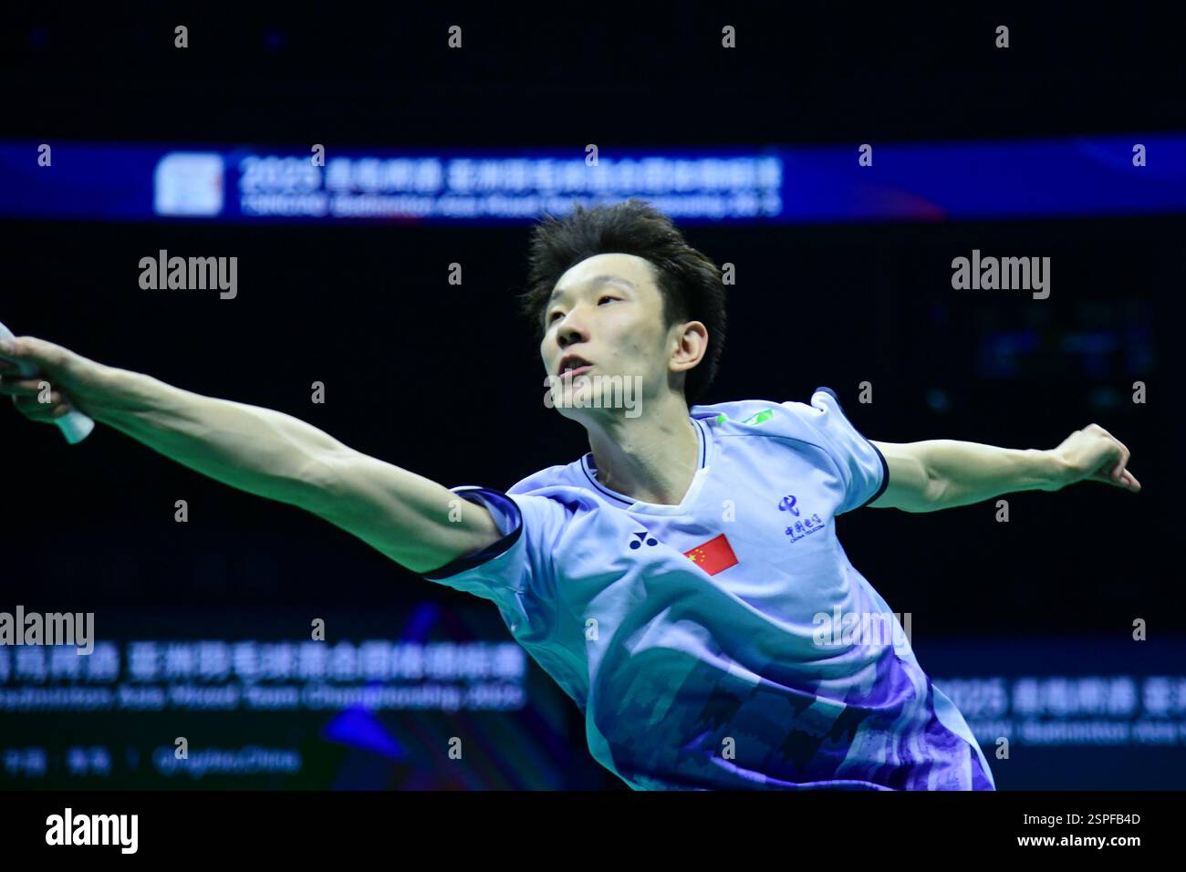 QINGDAO, CHINA - FEBRUARY 14, 2025 - Chinese players CHEN Xu Jun and ...