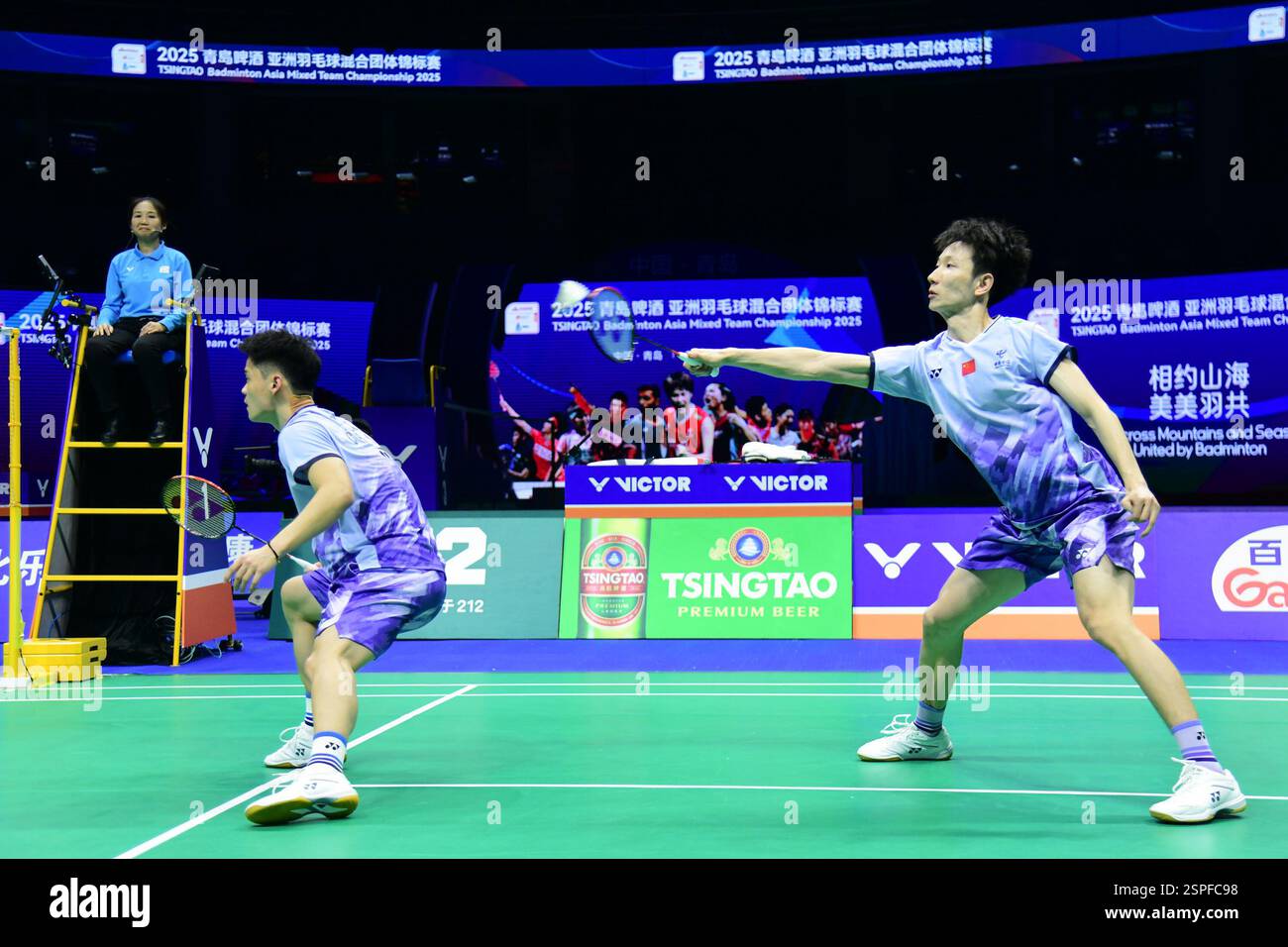 QINGDAO, CHINA - FEBRUARY 14, 2025 - Chinese players CHEN Xu Jun and HUANG Di VS LAW Cheuk Him ...
