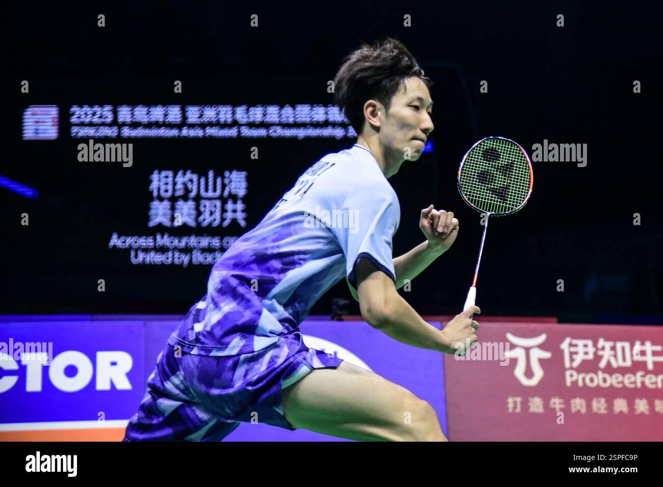 QINGDAO, CHINA - FEBRUARY 14, 2025 - Chinese players CHEN Xu Jun and HUANG Di VS LAW Cheuk Him ...