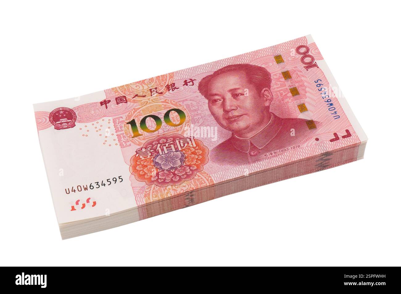 Bank china sign in Cut Out Stock Images & Pictures - Alamy