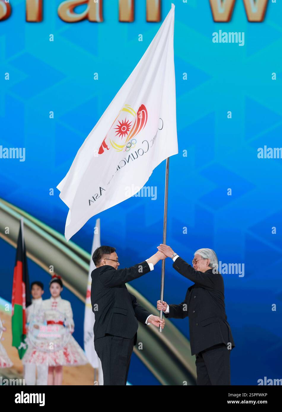 Harbin, China's Heilongjiang Province. 14th Feb, 2025. The Olympic ...