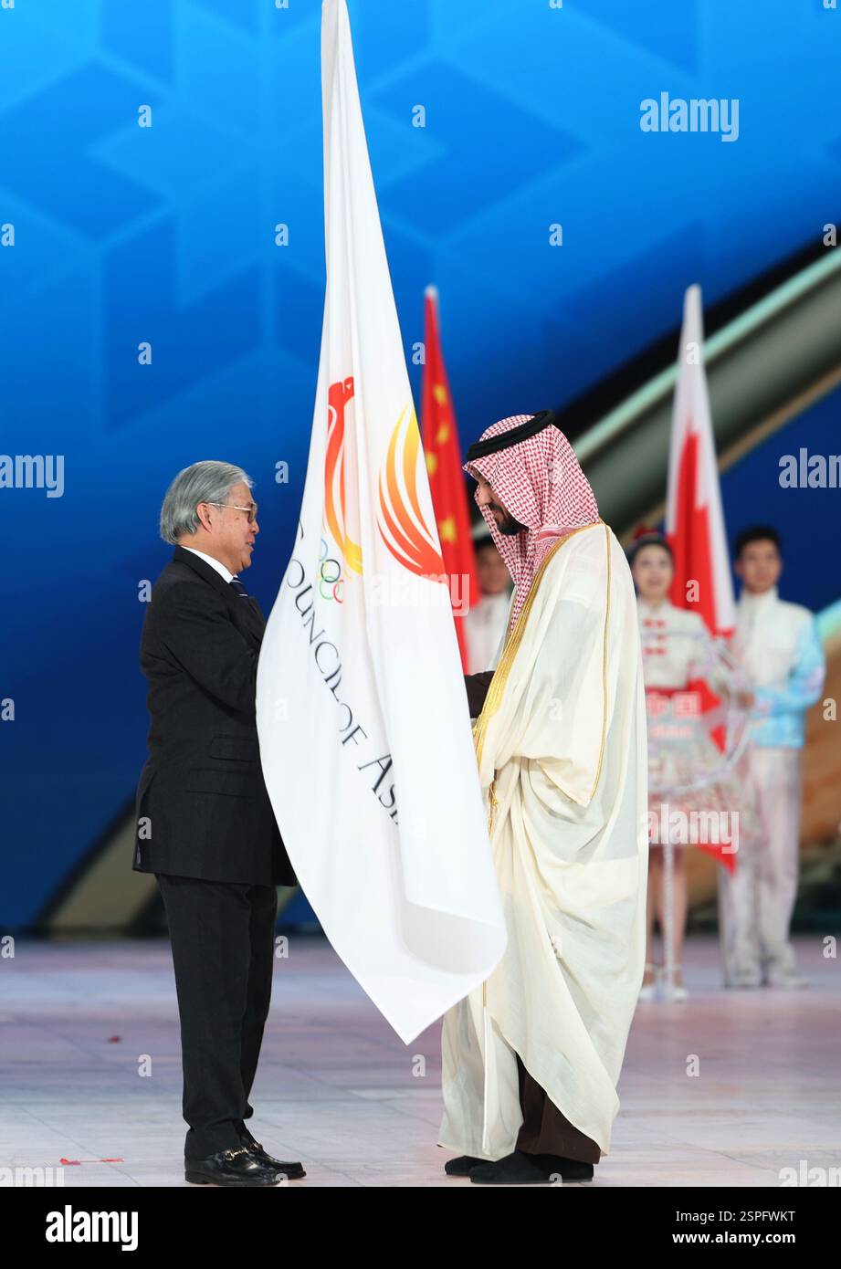 Harbin, China's Heilongjiang Province. 14th Feb, 2025. The Olympic ...