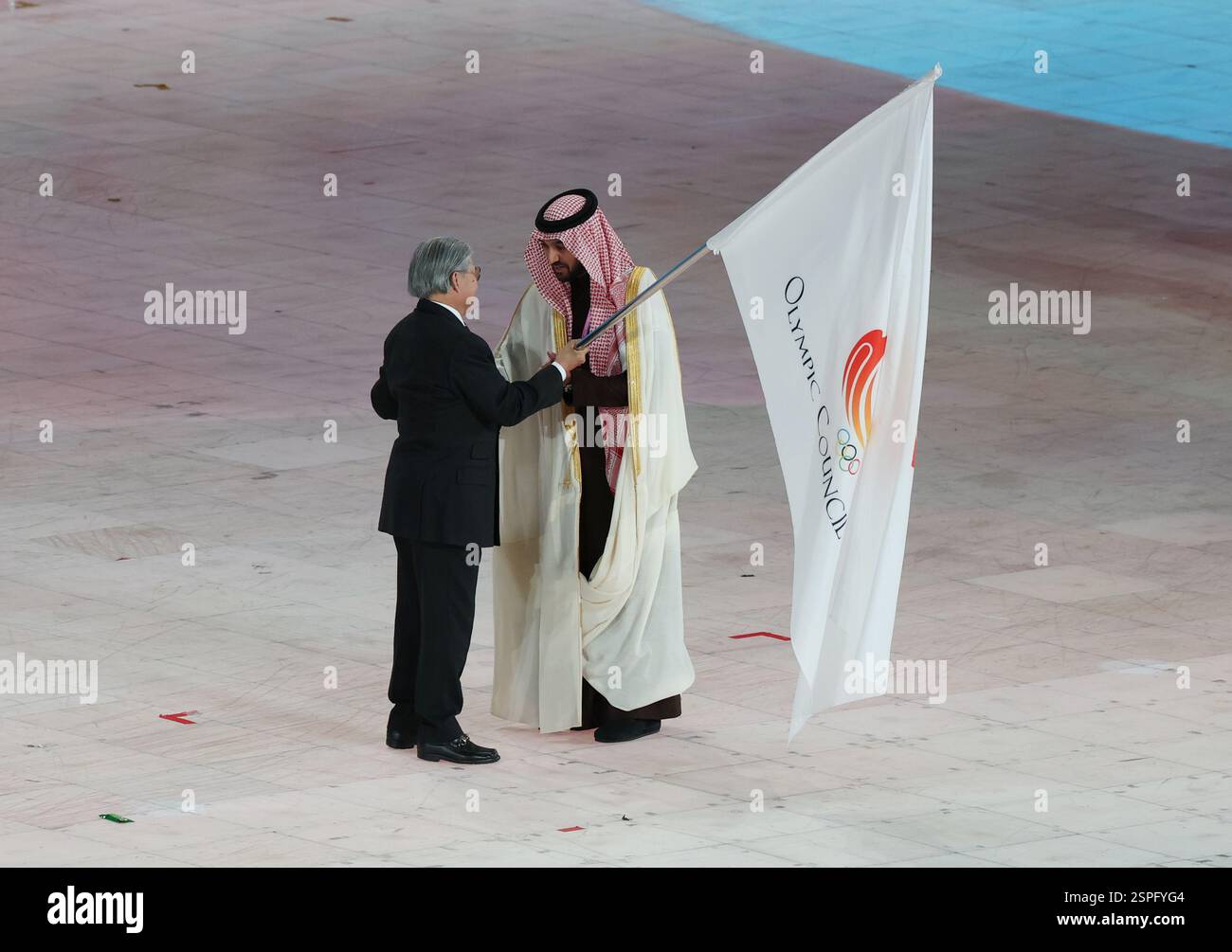 Harbin, China's Heilongjiang Province. 14th Feb, 2025. The Olympic ...