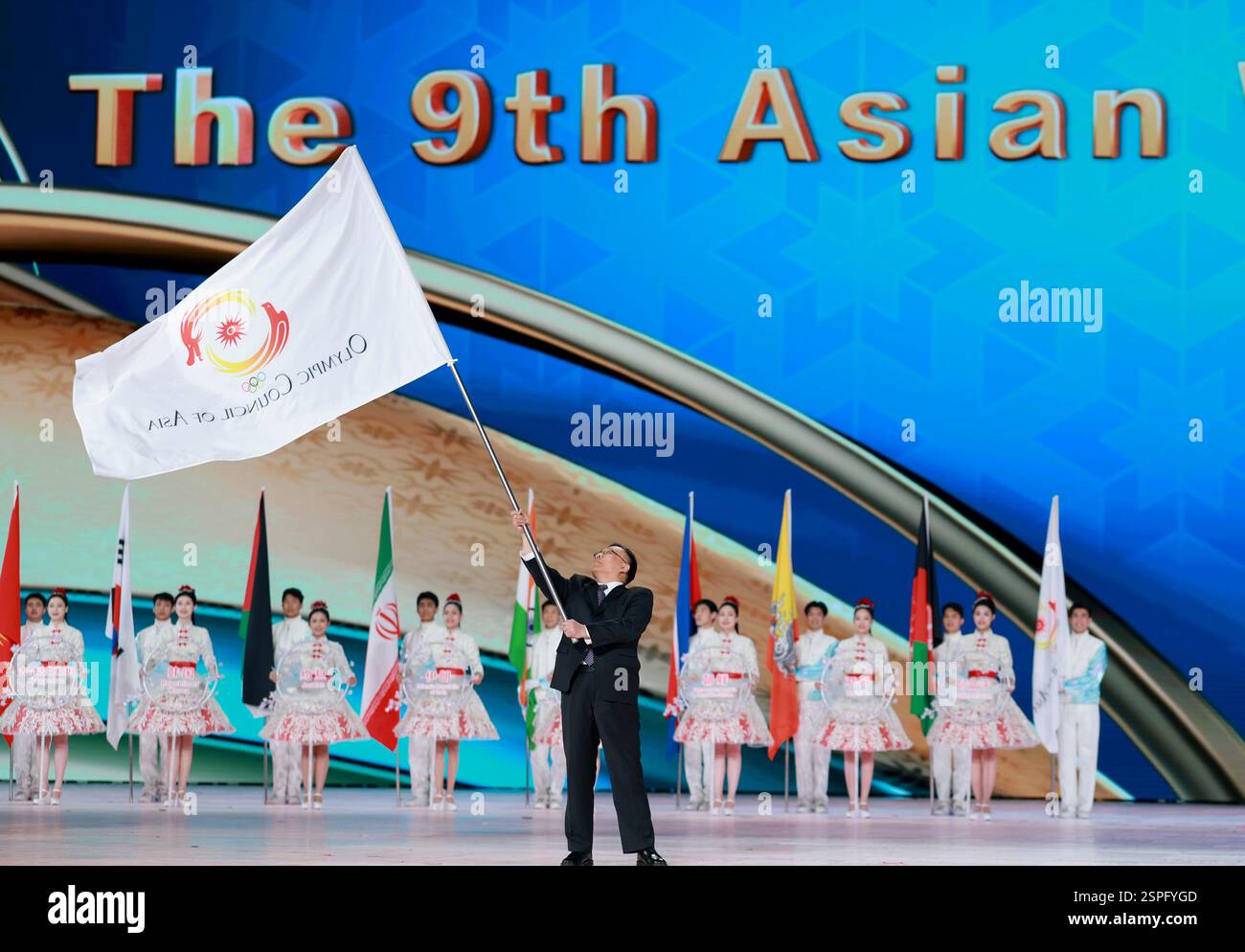 Harbin, China's Heilongjiang Province. 14th Feb, 2025. The Olympic ...