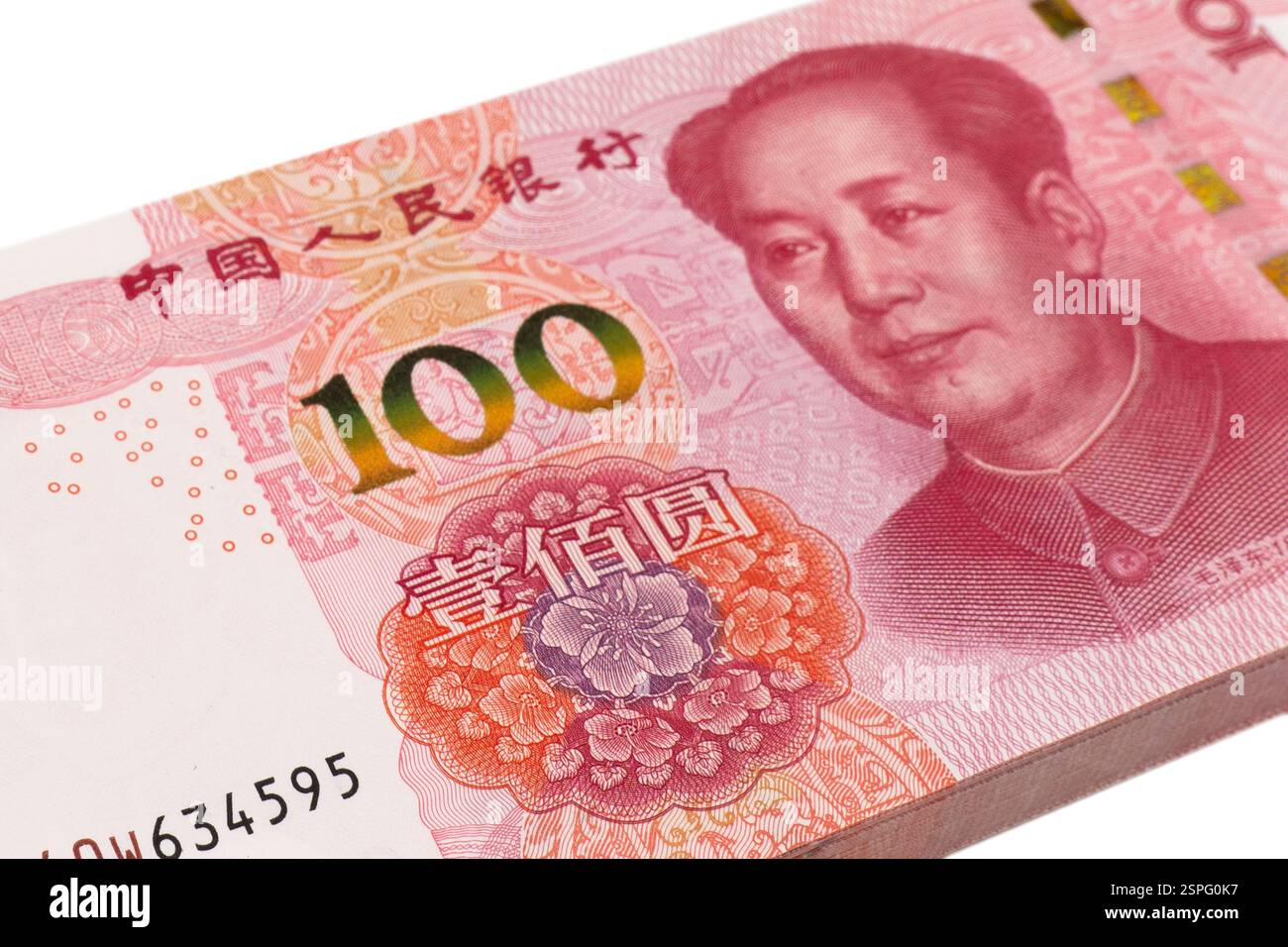 Yuan money isolated on white background. Stack of one hundred yuan bill ...