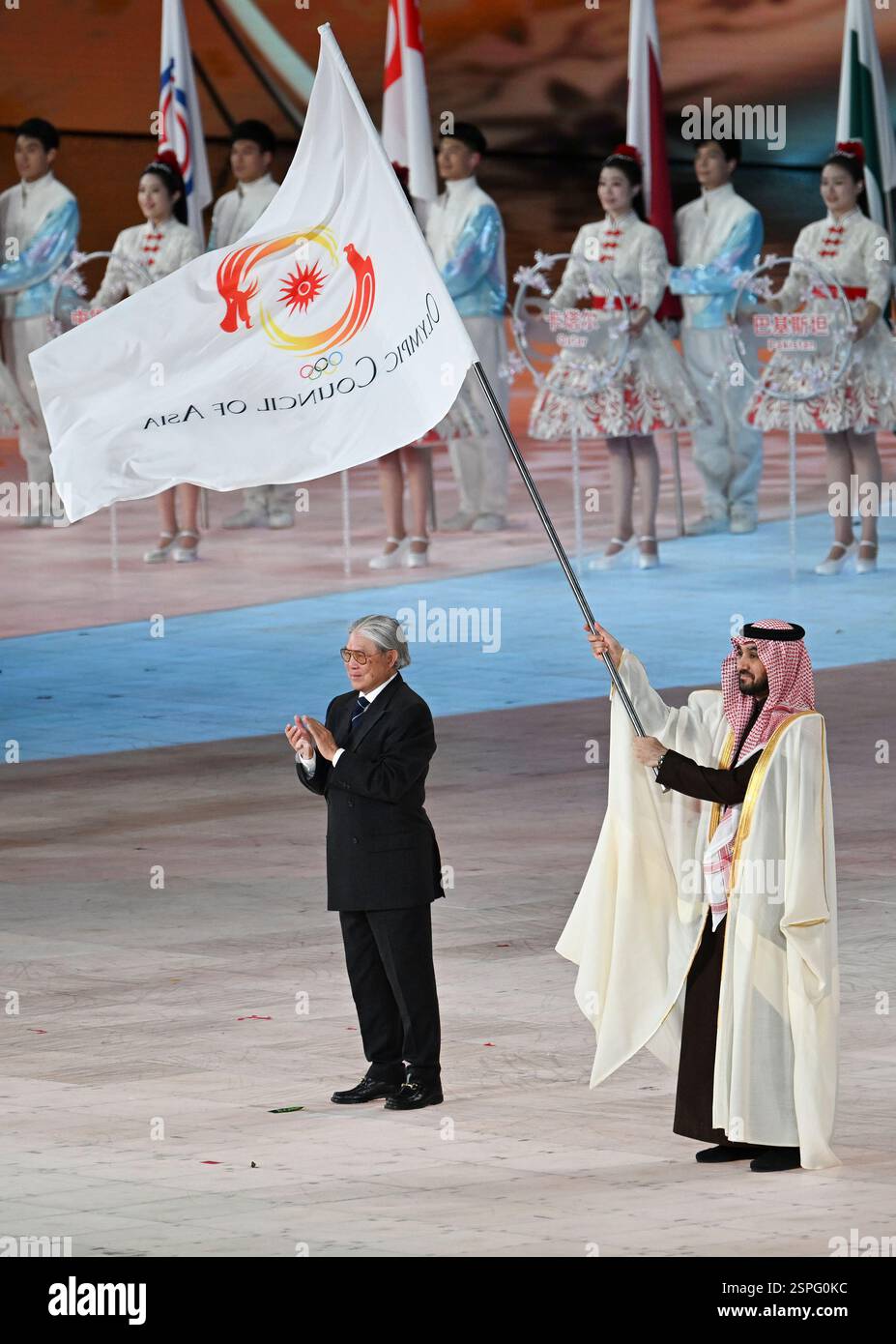 Harbin, China's Heilongjiang Province. 14th Feb, 2025. The Olympic ...