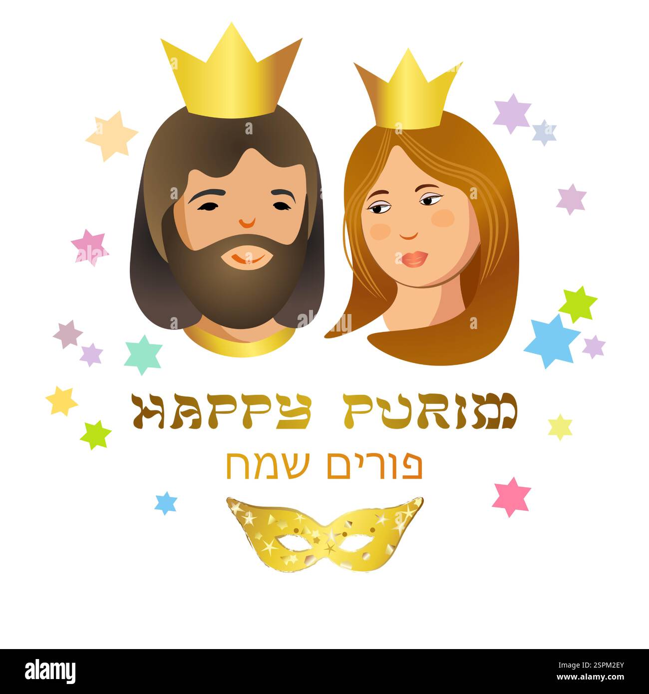 Queen esther purim Cut Out Stock Images & Pictures - Alamy