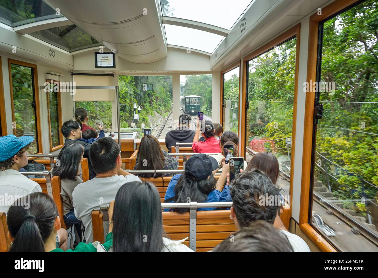 Seilbahn hongkong hi-res stock photography and images - Alamy