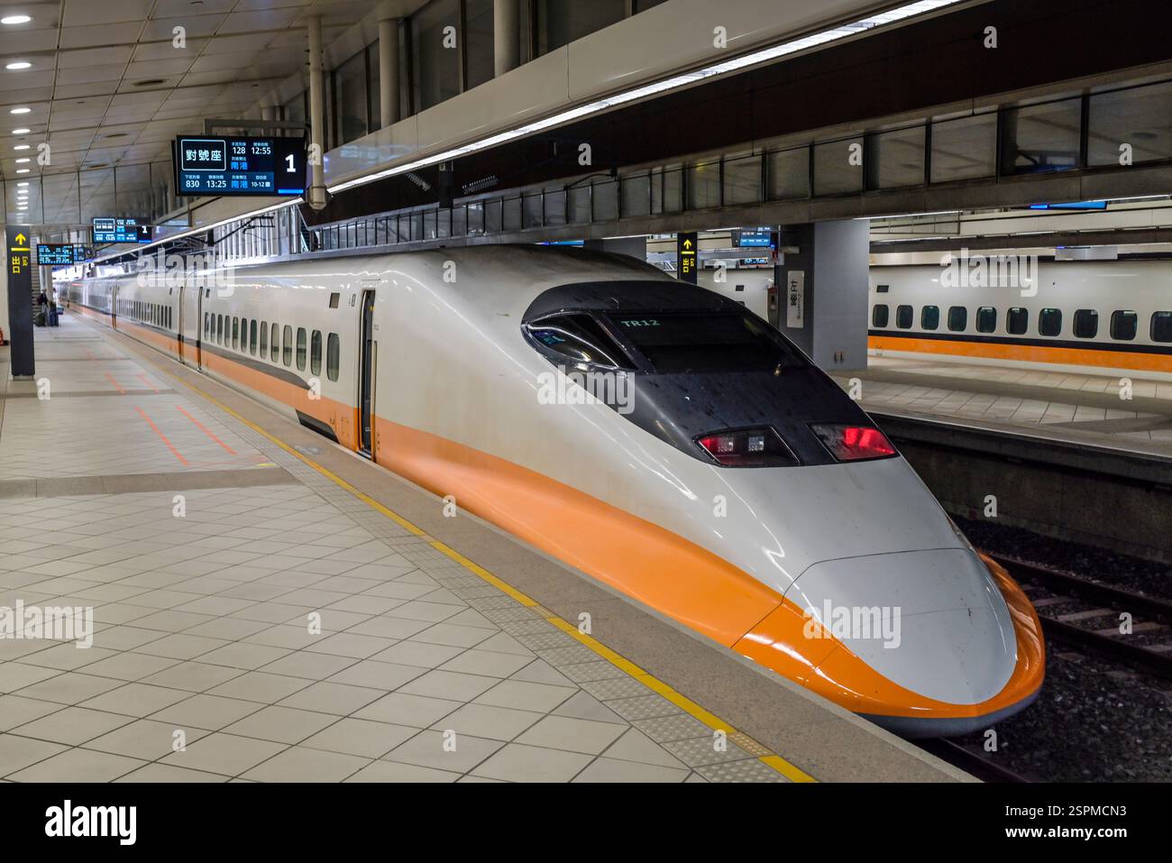 Taiwan high speed rail hi-res stock photography and images - Alamy