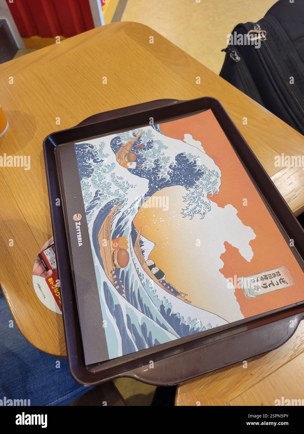 Japanese market hi-res stock photography and images - Alamy