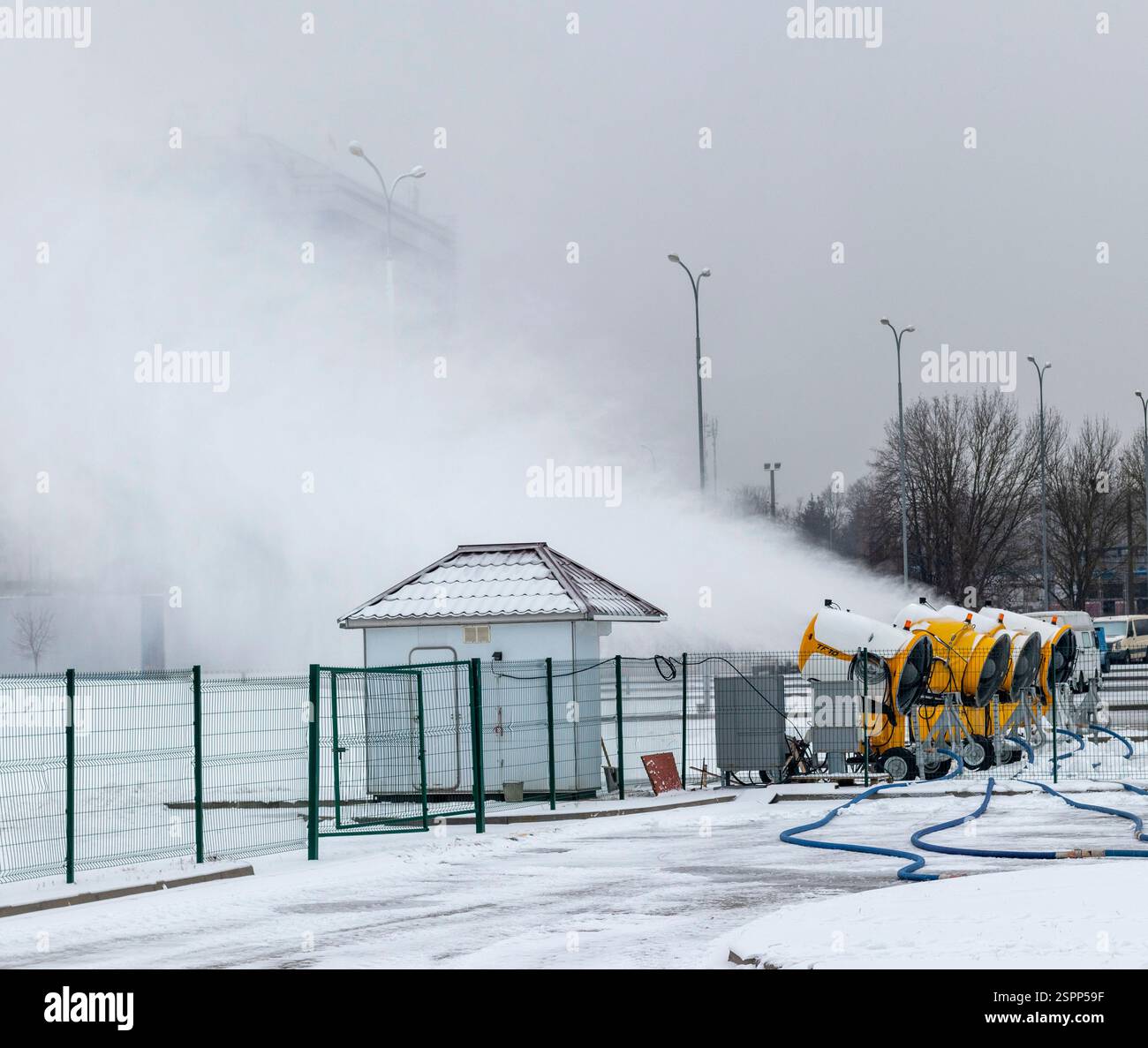 Shot of the industrial machinery so called snow gun or snow cannon that ...