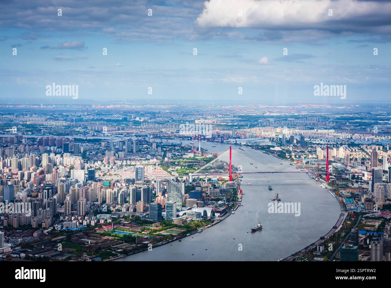Shanghail city scape including Yangpu Bridge over Huangpu River as seen ...