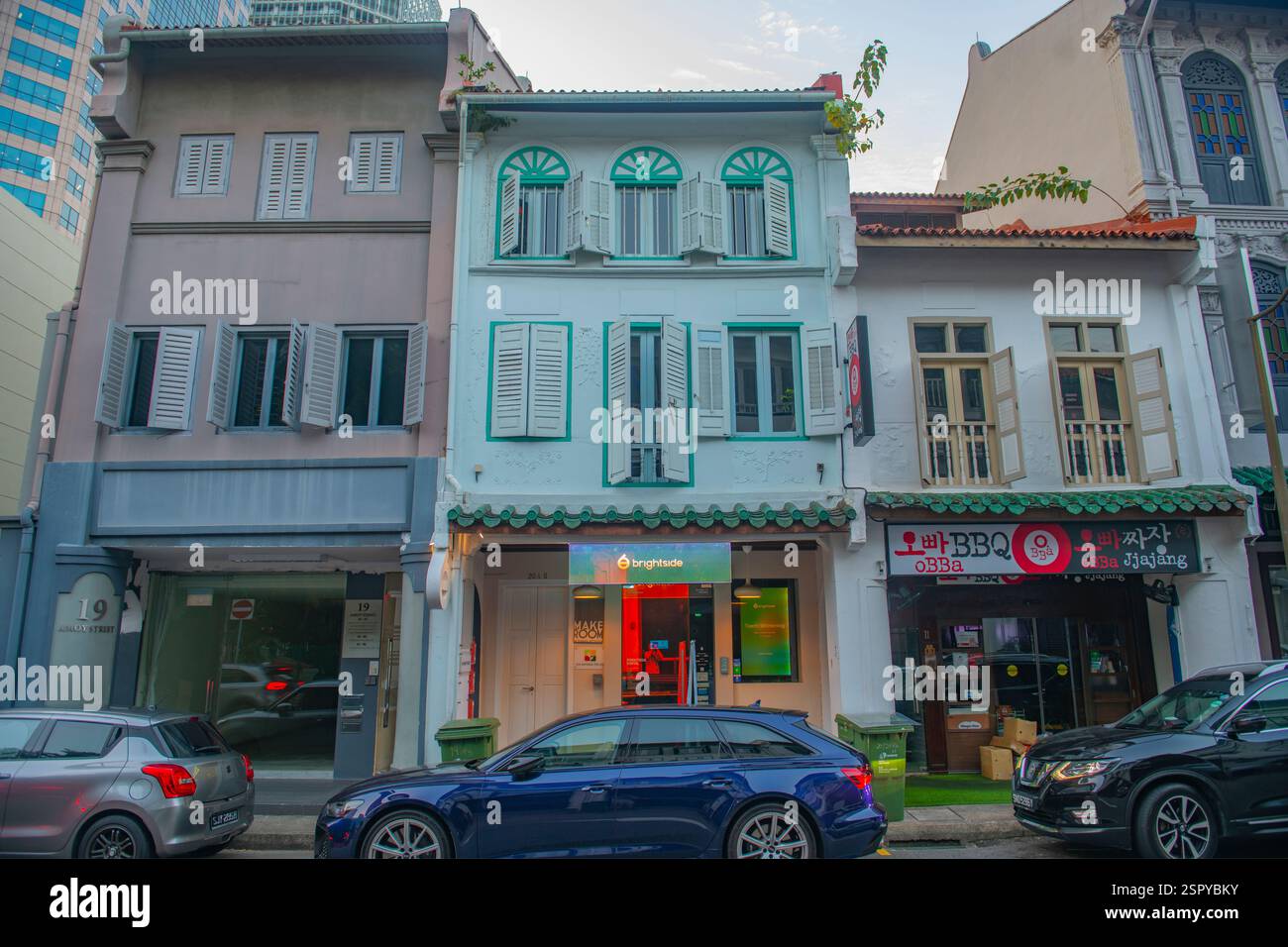 mosque, dargha, nagore, durgha, sufism, sunni, indo, indian, india ...