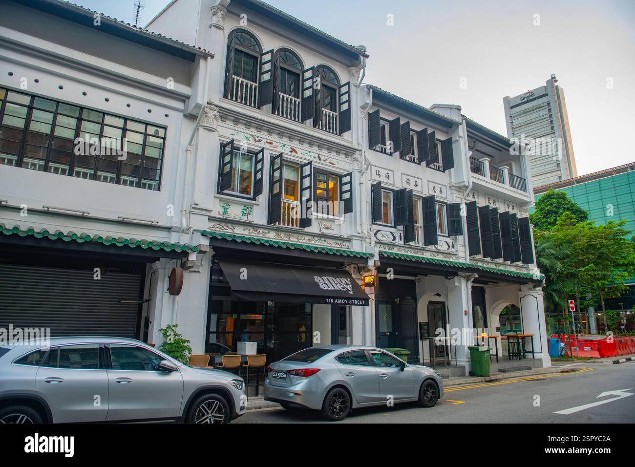 mosque, dargha, nagore, durgha, sufism, sunni, indo, indian, india ...