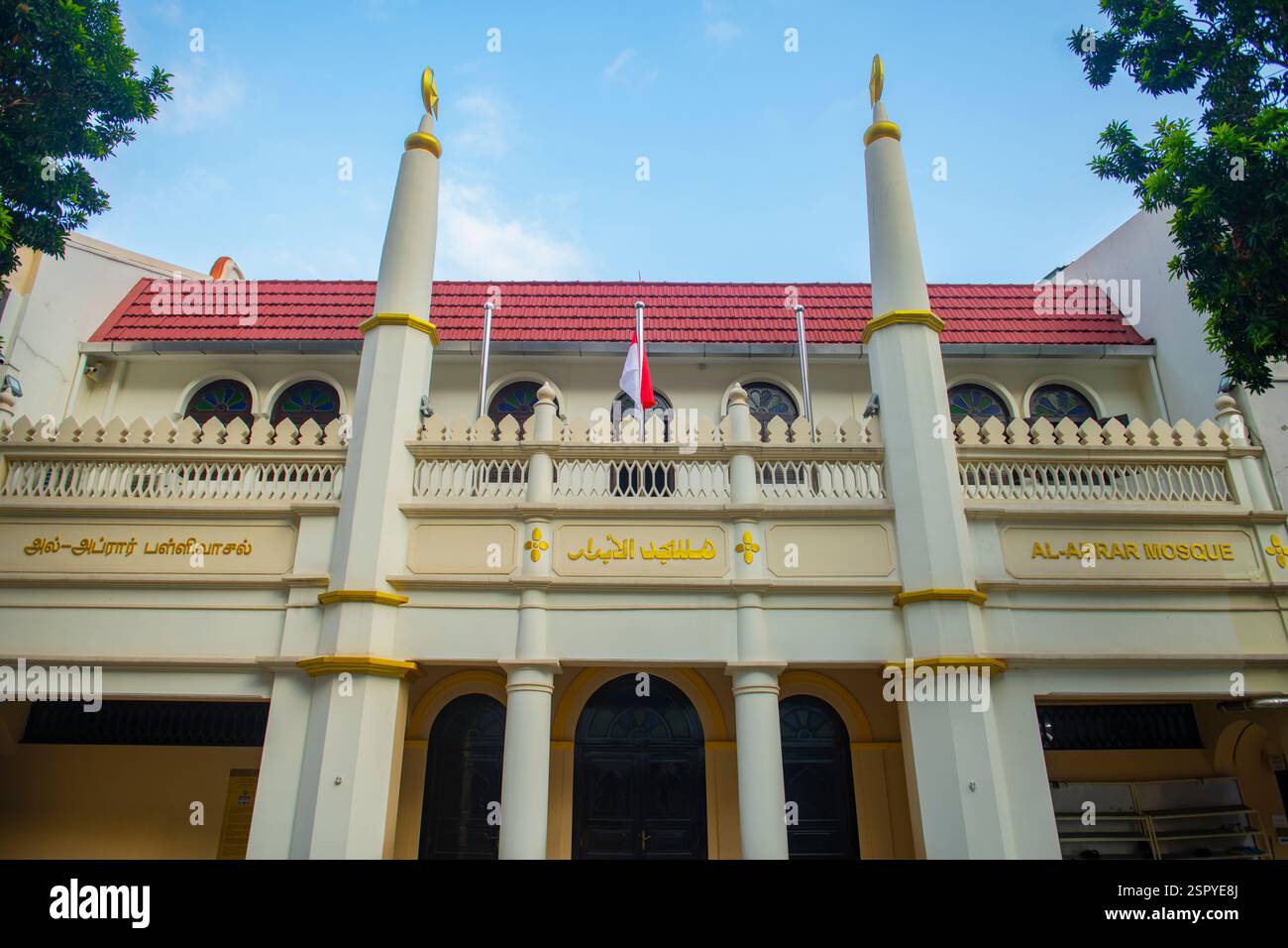 Al abrar mosque singapore hi-res stock photography and images - Alamy