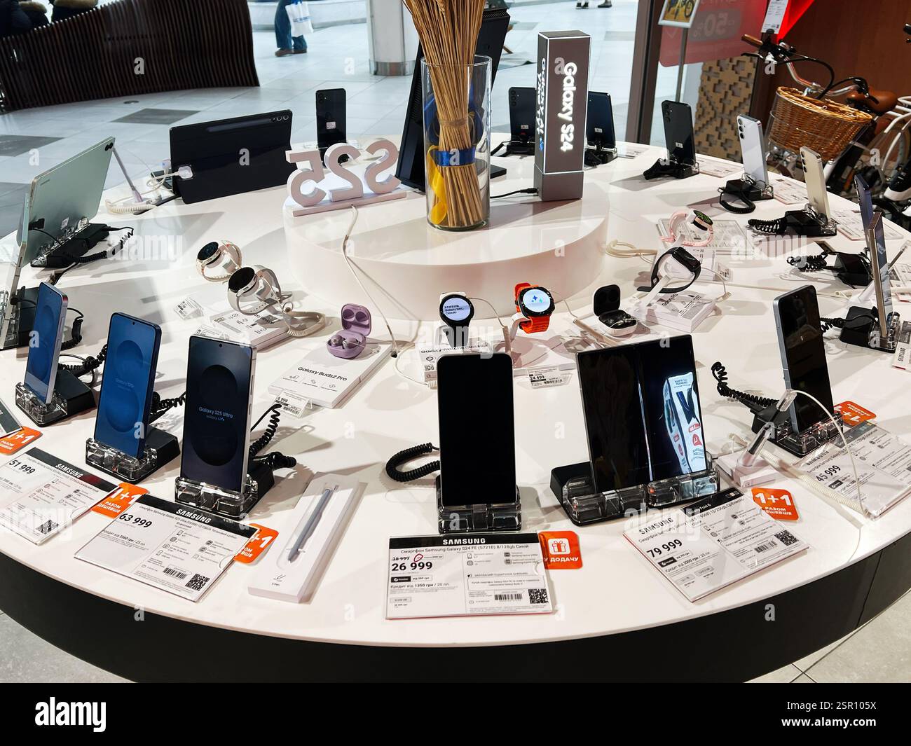 Lviv, Ukraine - February 13, 2025: A variety of Samsung smartphones and ...