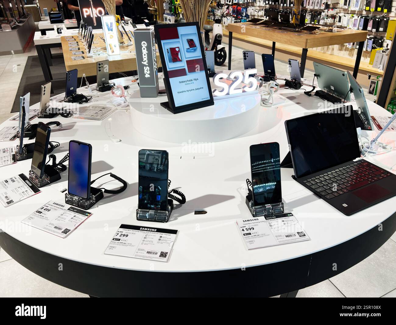 Lviv, Ukraine - February 13, 2025: Modern Samsung electronics shop ...