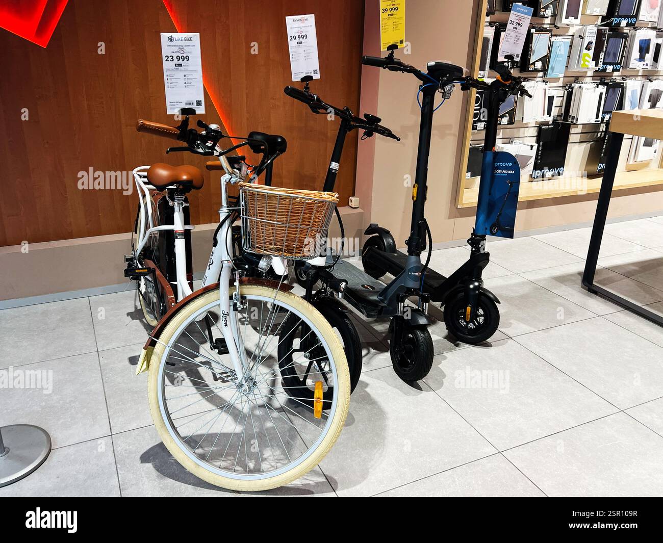 Lviv, Ukraine - February 13, 2025: Various electric Like bike bicycles ...