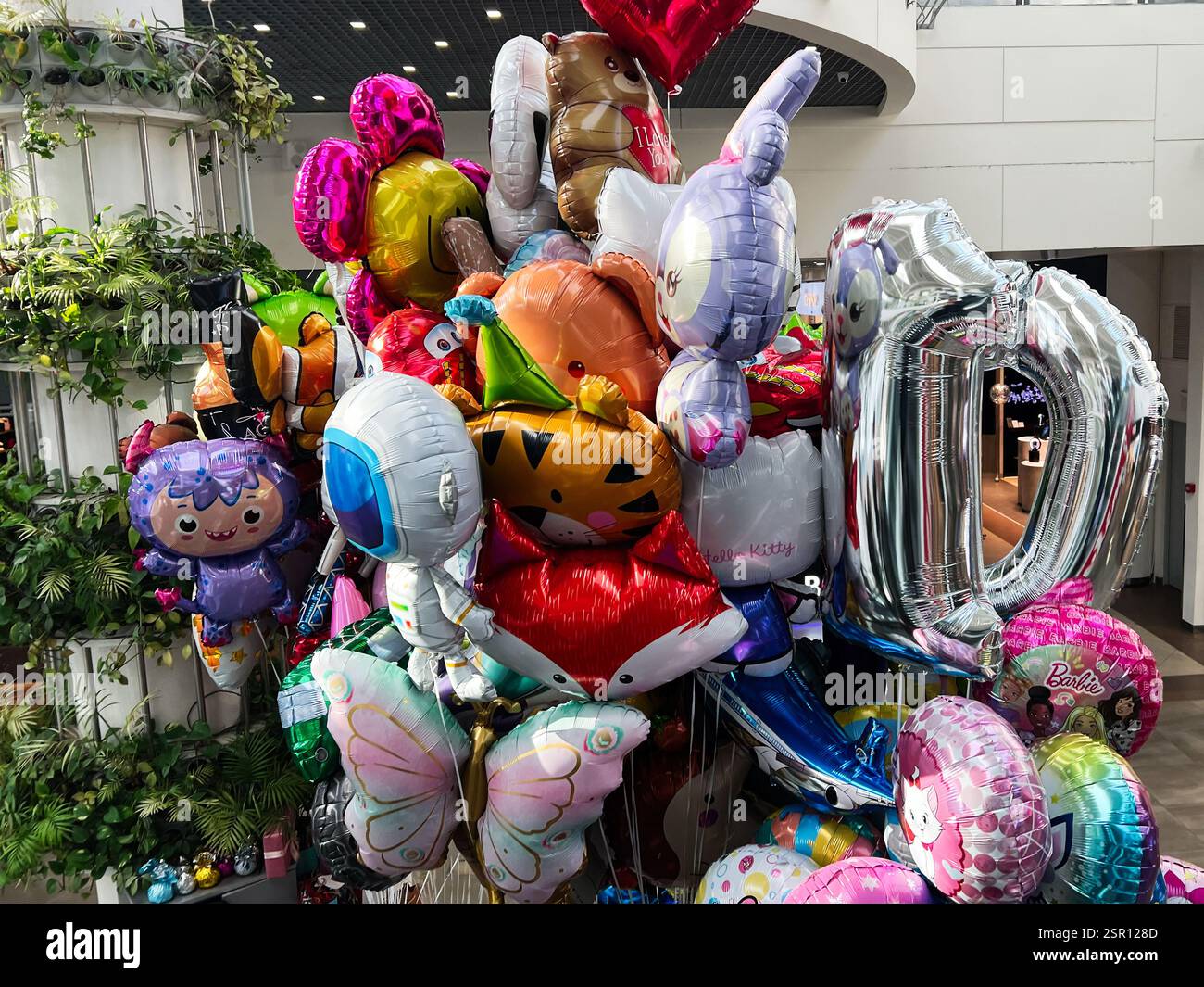 Lviv, Ukraine - February 13, 2025: Eye-catching assortment of helium ...