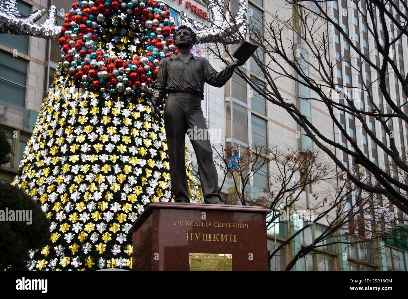 Aleksandr Sergeevich Pushkin statue. Bronze sculpture. Located in ...