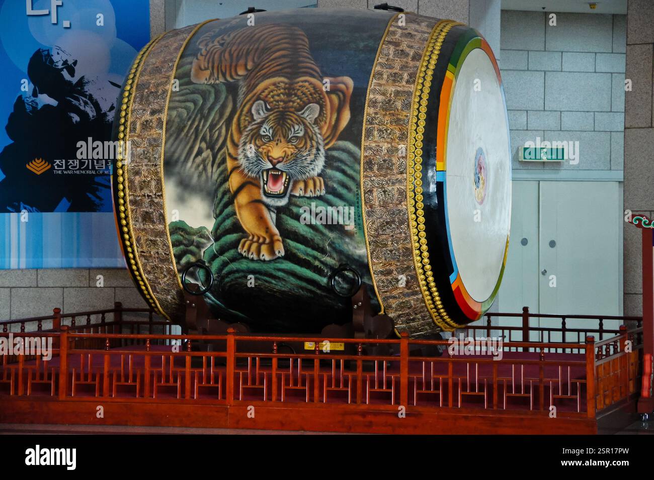 The drum, painted with a tiger, is a symbol of South Korean culture and ...