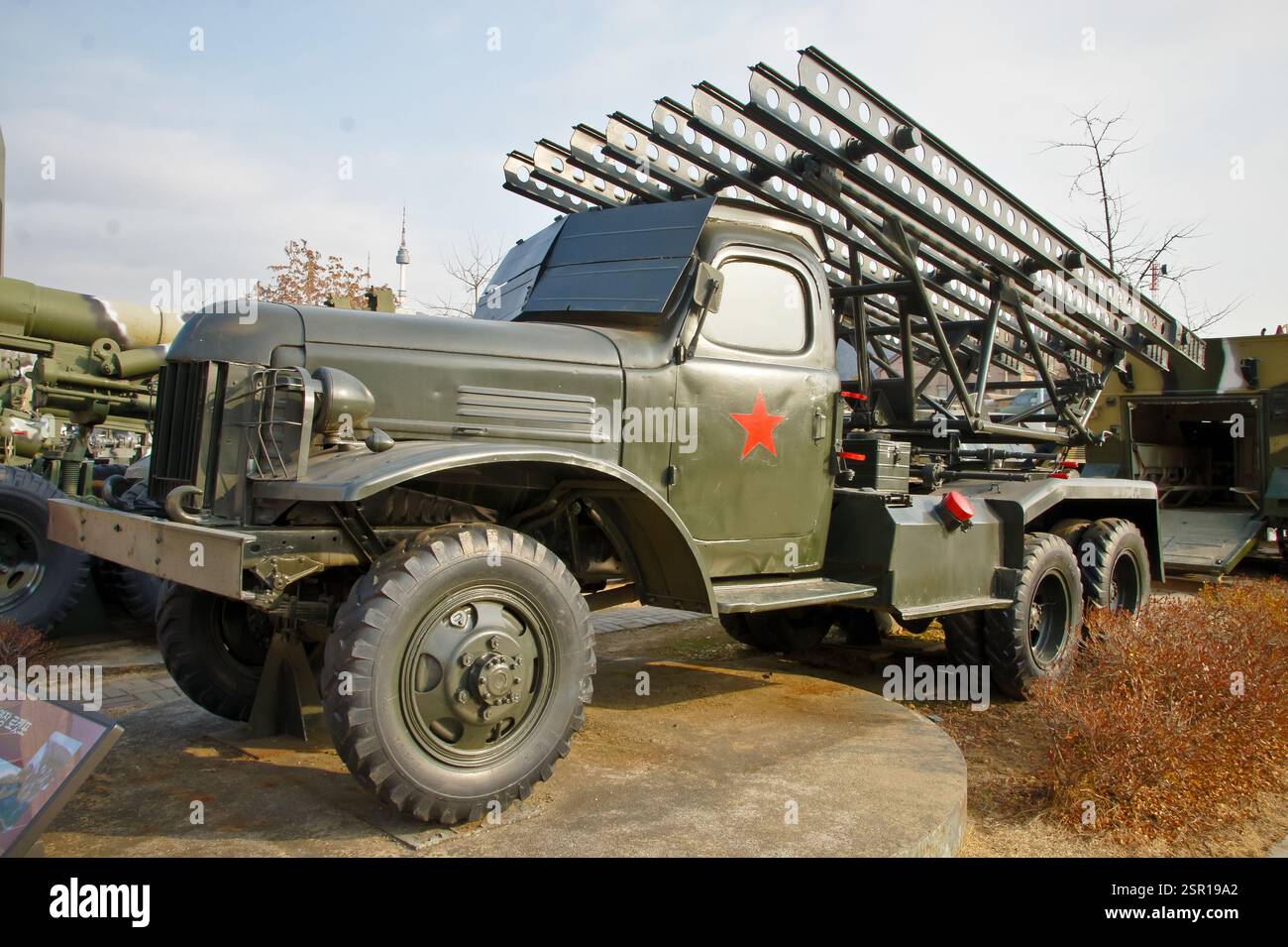 Katyusha rocket launcher. Multiple rocket tubes on a truck chassis. Soviet-era weapon used in ...