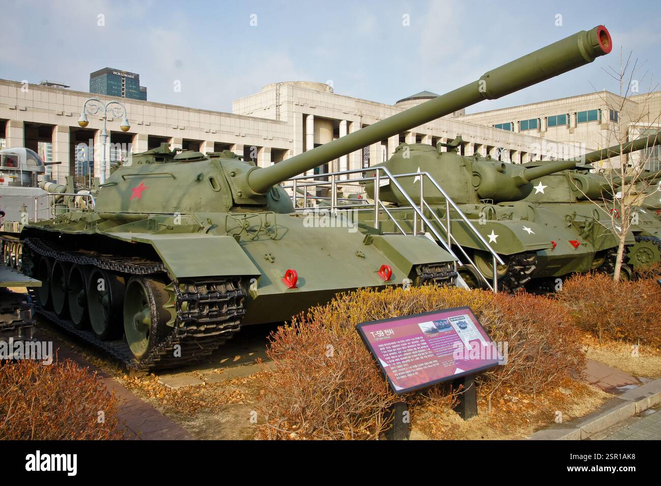 The T-54 tank is a prominent exhibit at the memorial. The T-54 was a ...