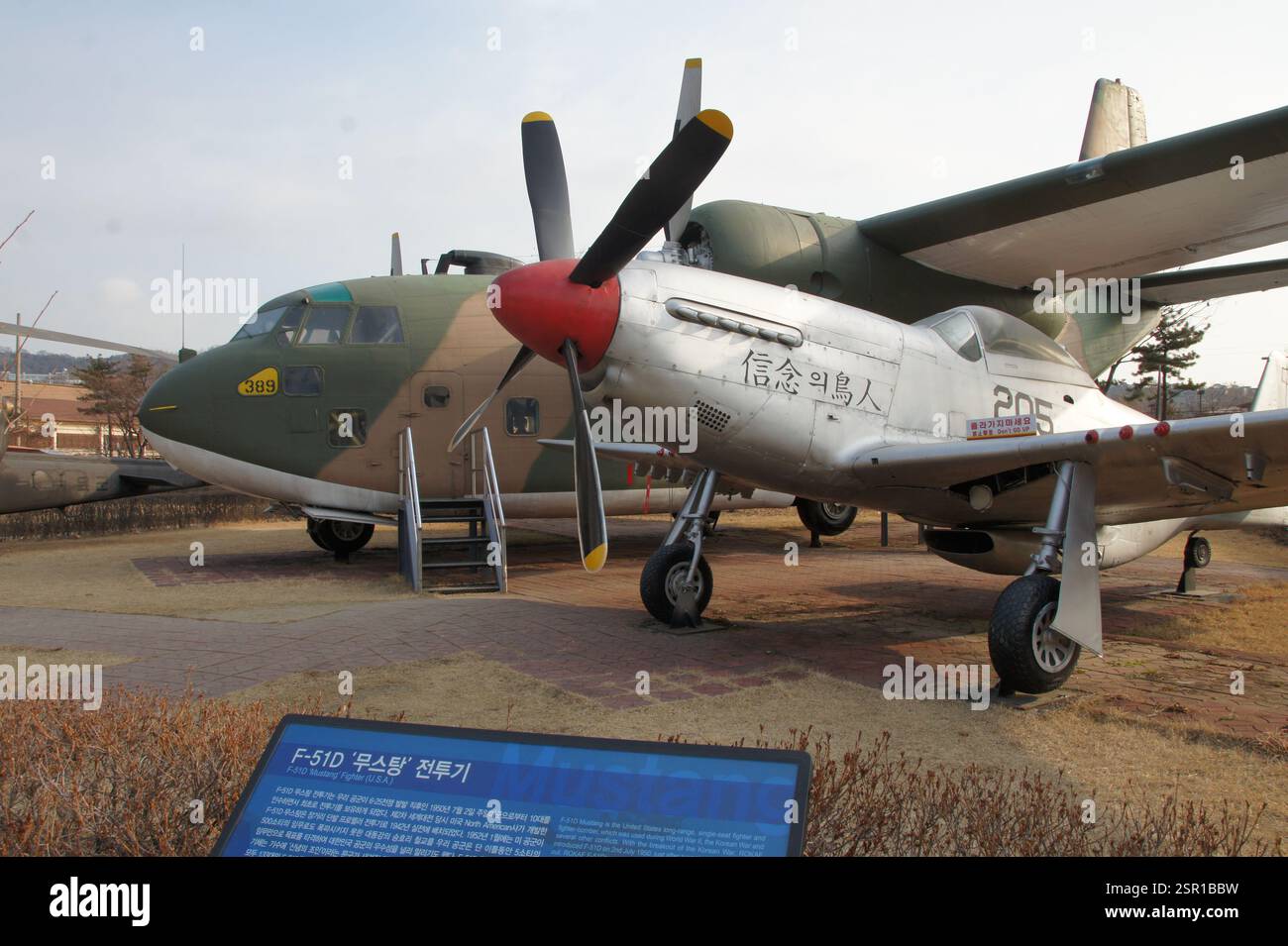 F 47 aircraft hi-res stock photography and images - Alamy