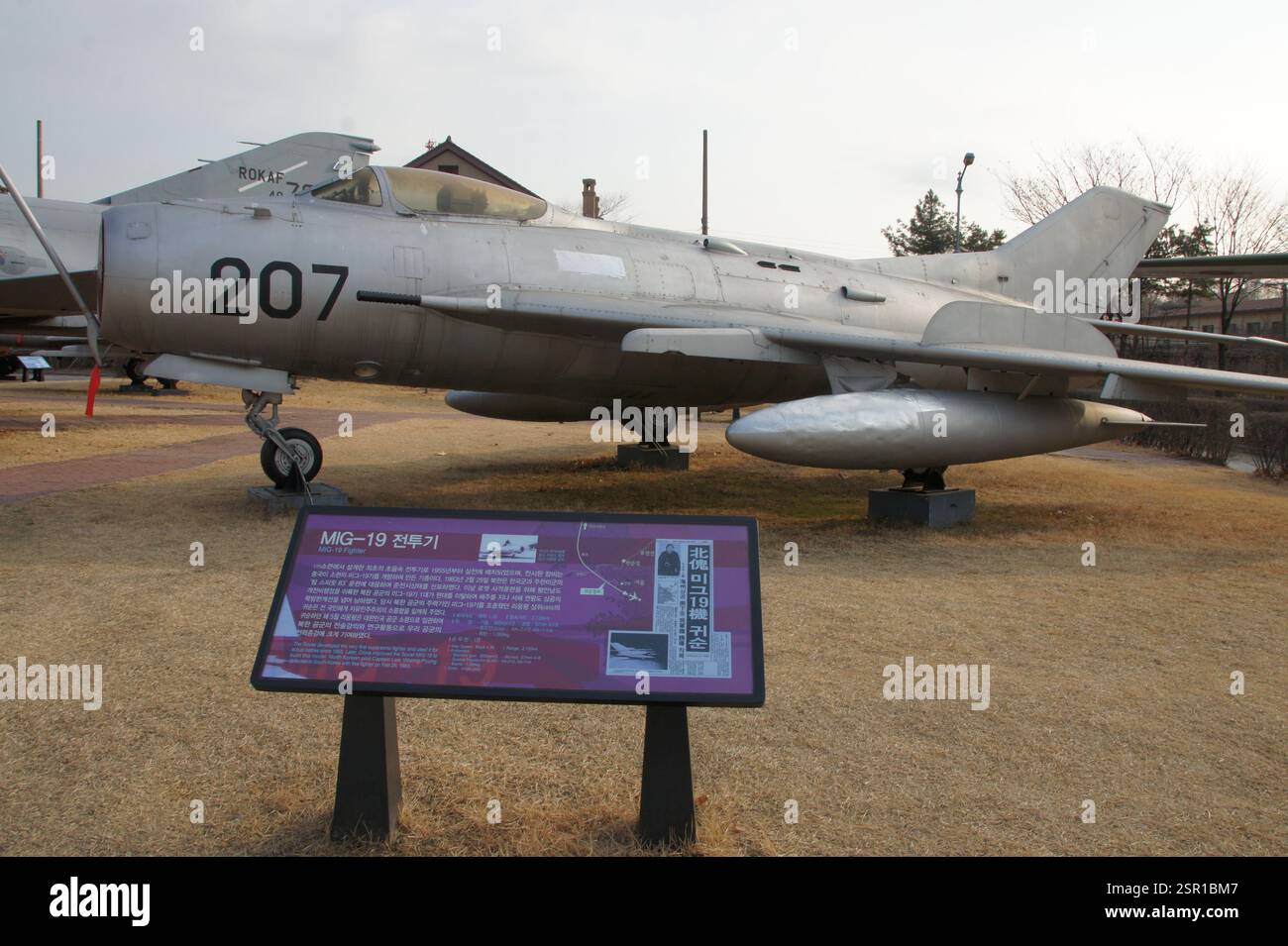 Military aircraft. Gray Mikoyan-Gurevich MiG-19 fighter jet. North ...