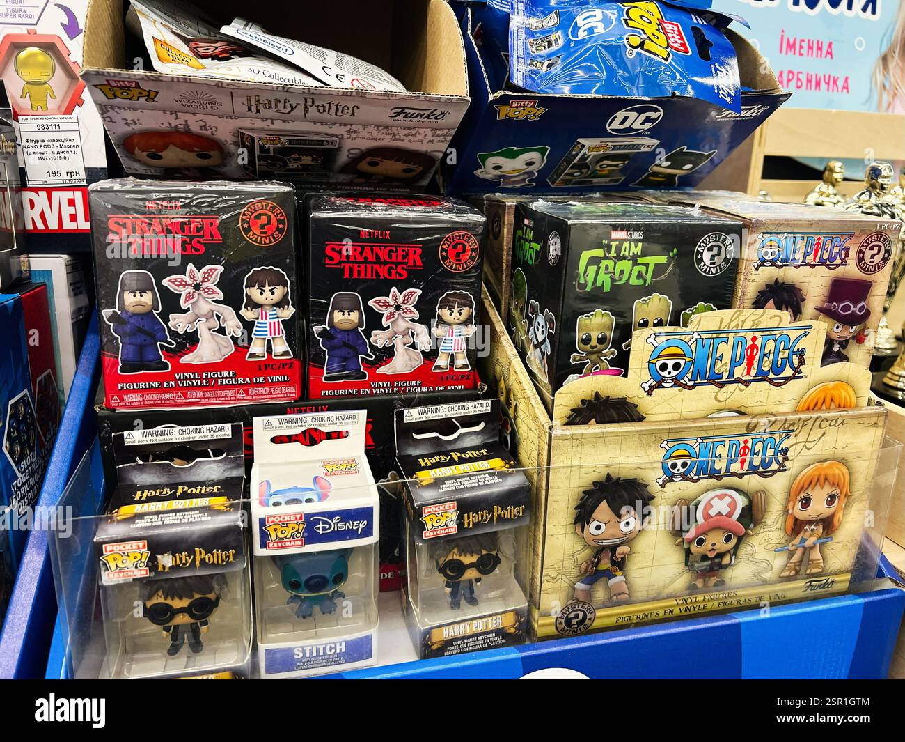 Lviv, Ukraine - February 13, 2025: Showcase of collectible character ...