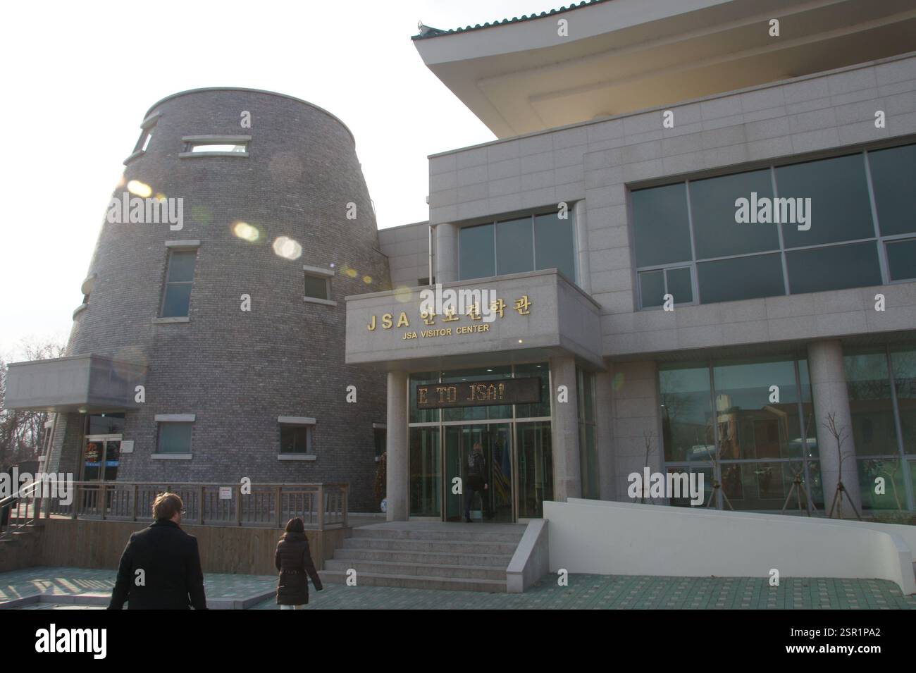 The JSA Visitor Center, located in South Korea, is a military facility ...