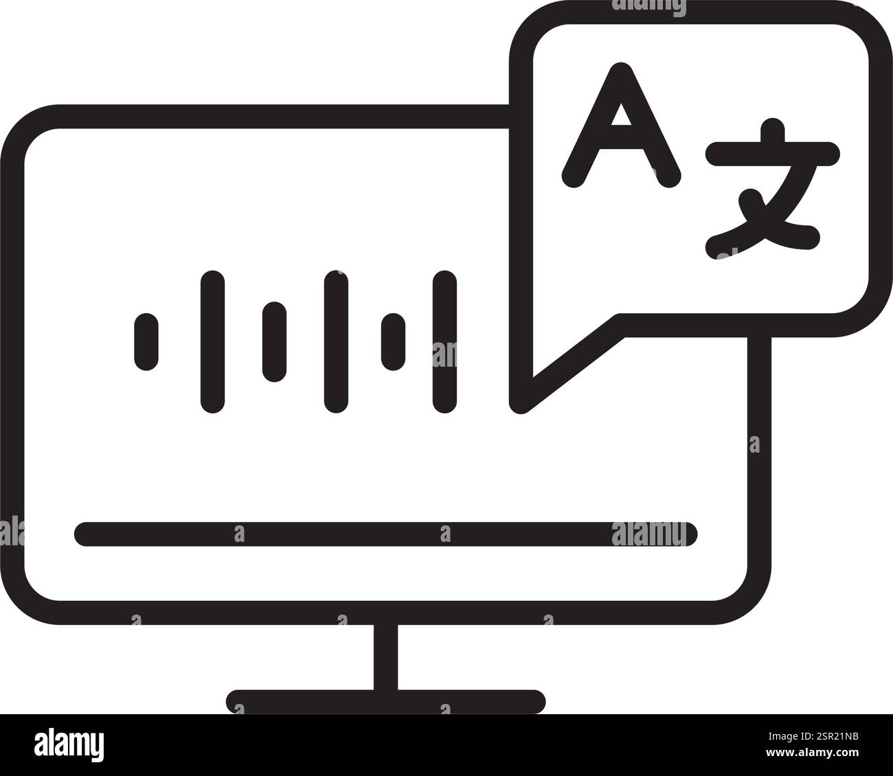 AI voice language translation icon Stock Vector Image & Art - Alamy