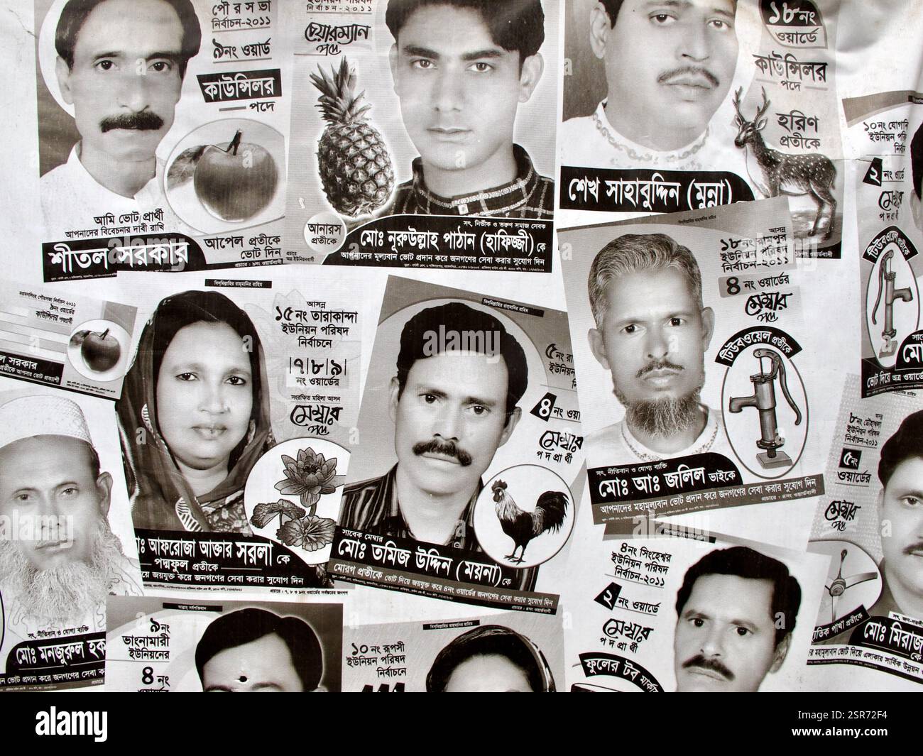 B&W campaign posters from local elections in Mymensingh, Bangladesh ...