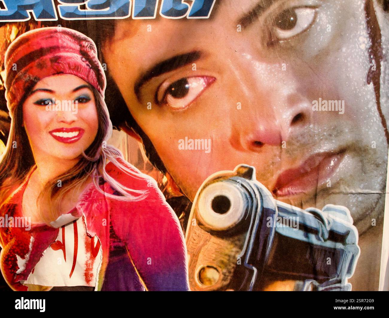 Vibrant Dhollywood action film posters in Dhaka, Bangladesh, featuring ...