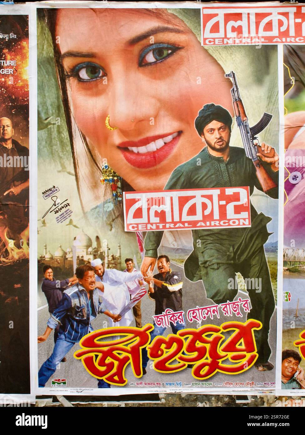 Ji Juddho (Life War), an action-packed Dhollywood film poster in Dhaka, showing at Balaka ...