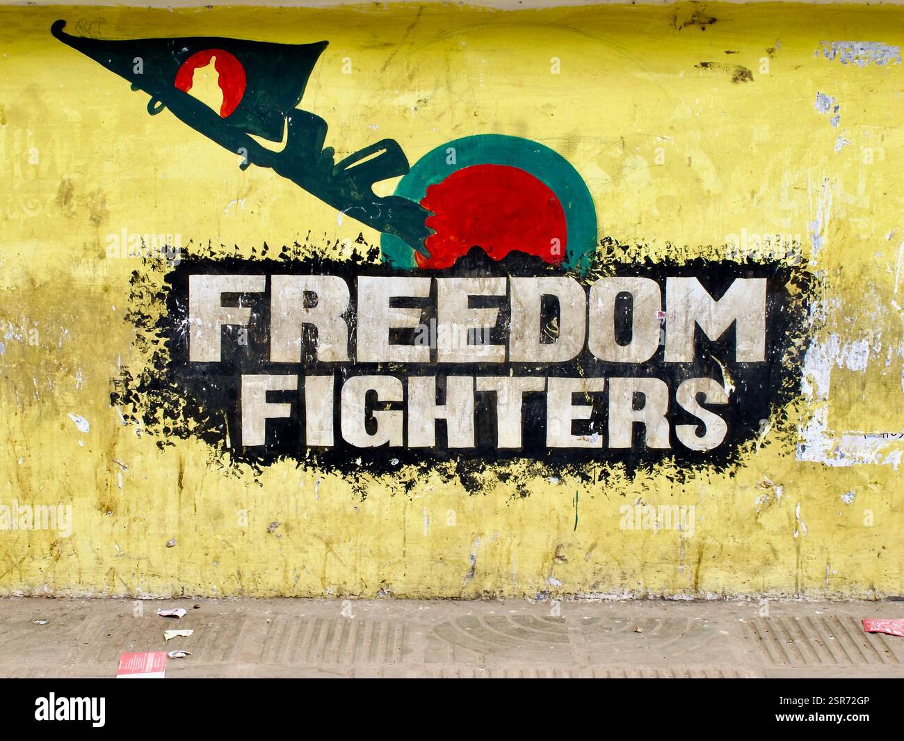 Mural at Dhaka University honouring Mukti Bahini fighters of the 1971 ...