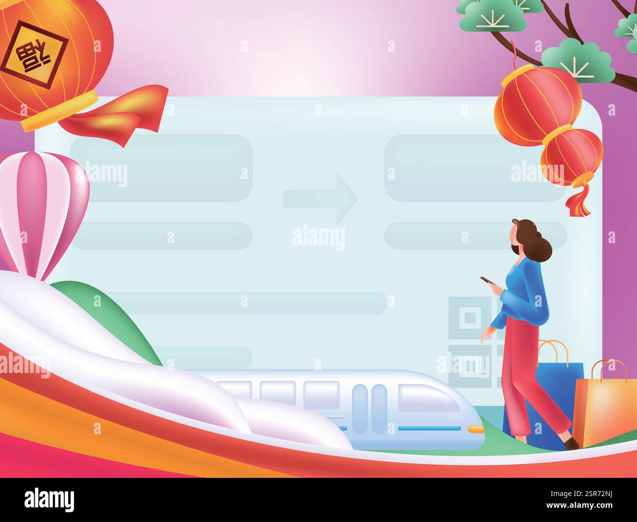 Spring Festival grab tickets and send red envelopes creative scene ...