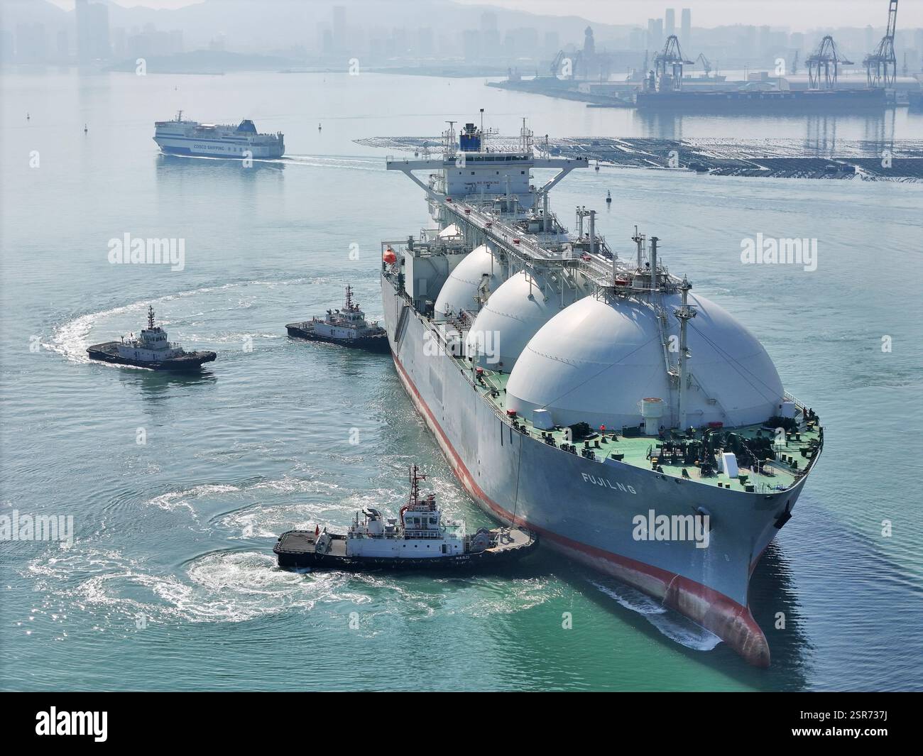YANTAI, CHINA - FEBRUARY 14, 2025 - A large LNG (liquefied natural gas ...