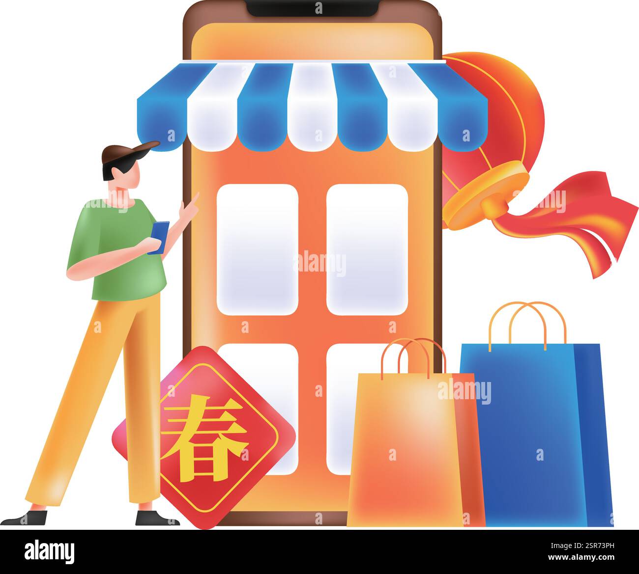 Activities new years day Stock Vector Images - Alamy