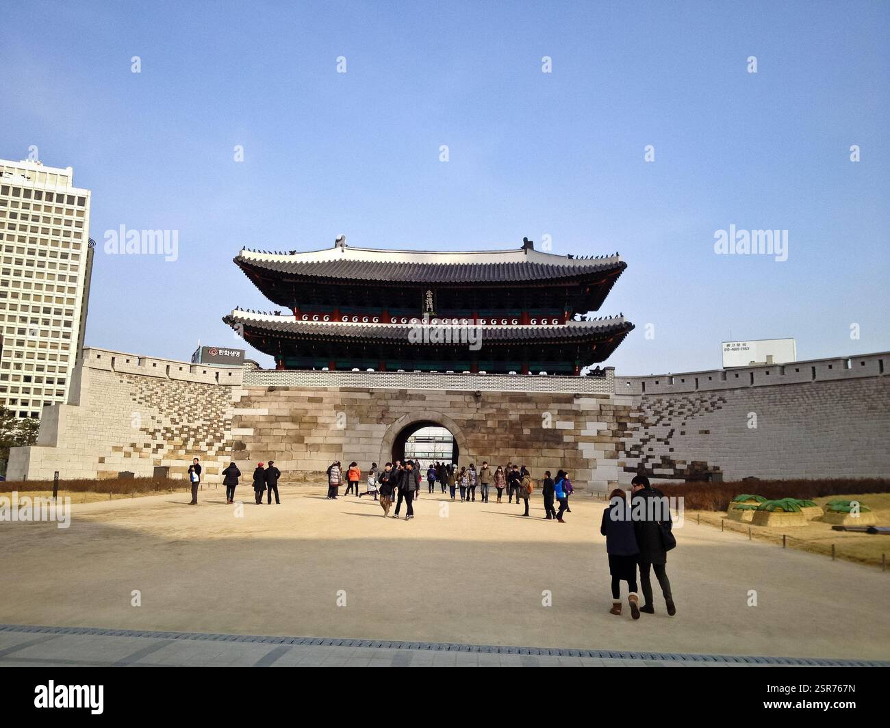 Sungnyemun Gate, Namdaemun Market, Sungnyemun Gate. Historic South ...