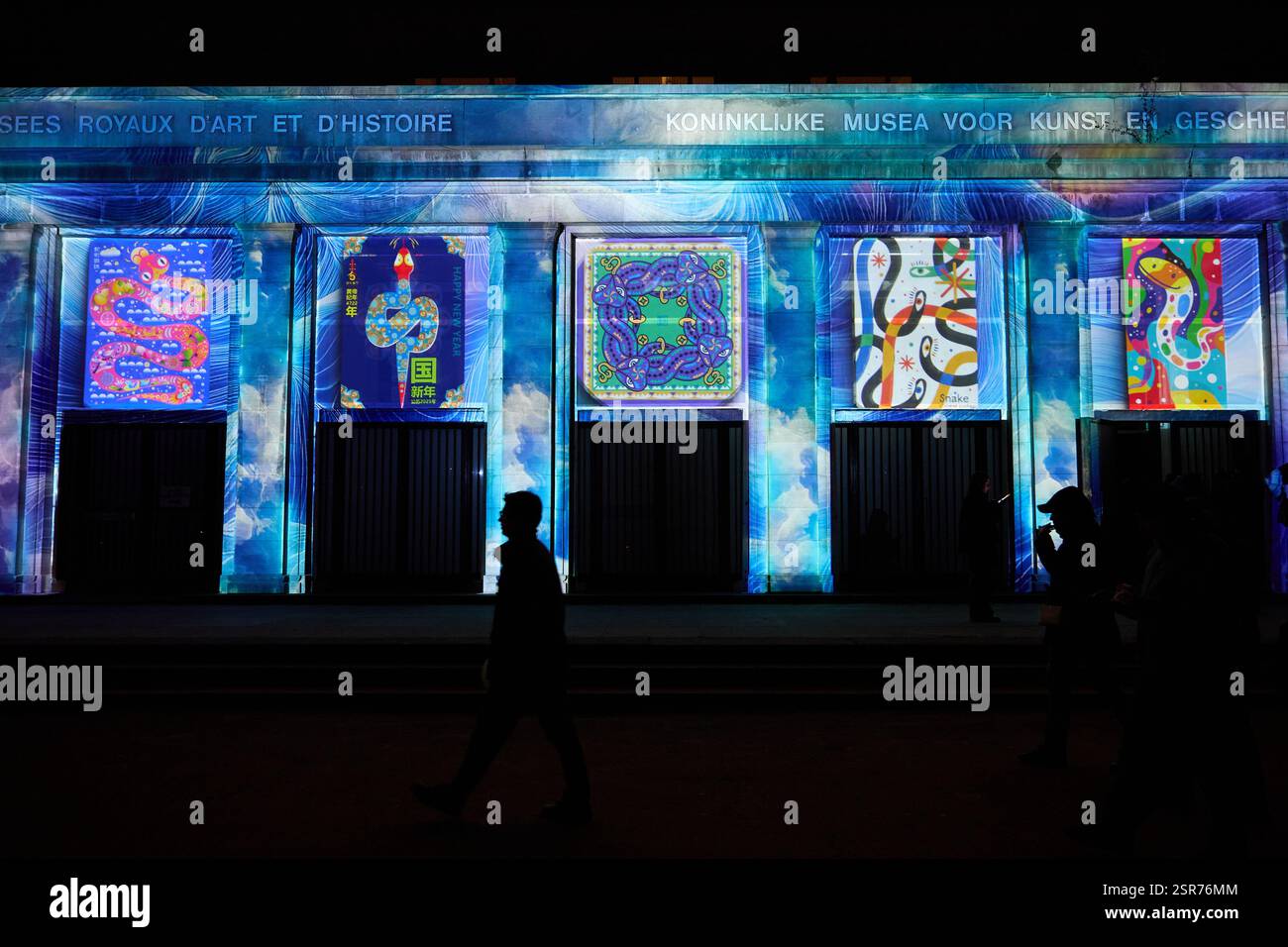 Beijing, China. 13th Feb, 2025. This photo taken on Feb. 13, 2025 shows ...