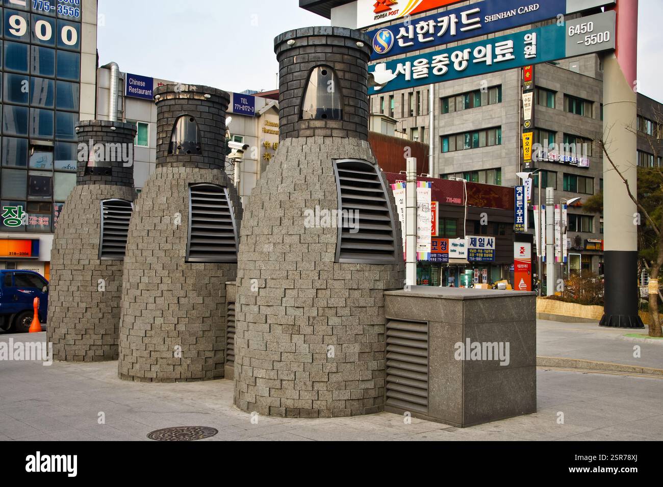 The photo shows unique architectural design of public toilets in South ...